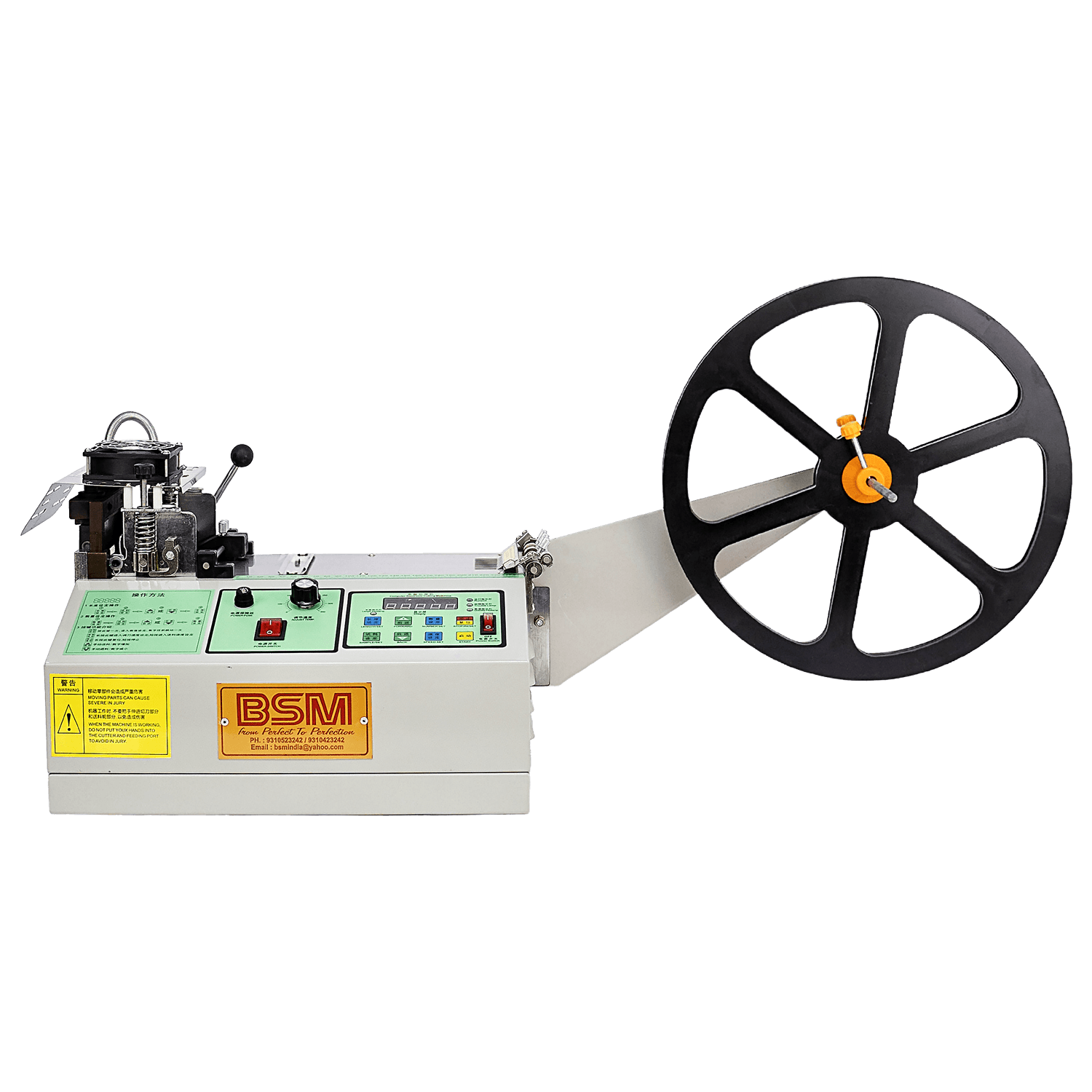 Tape Cutting Machine BSM India