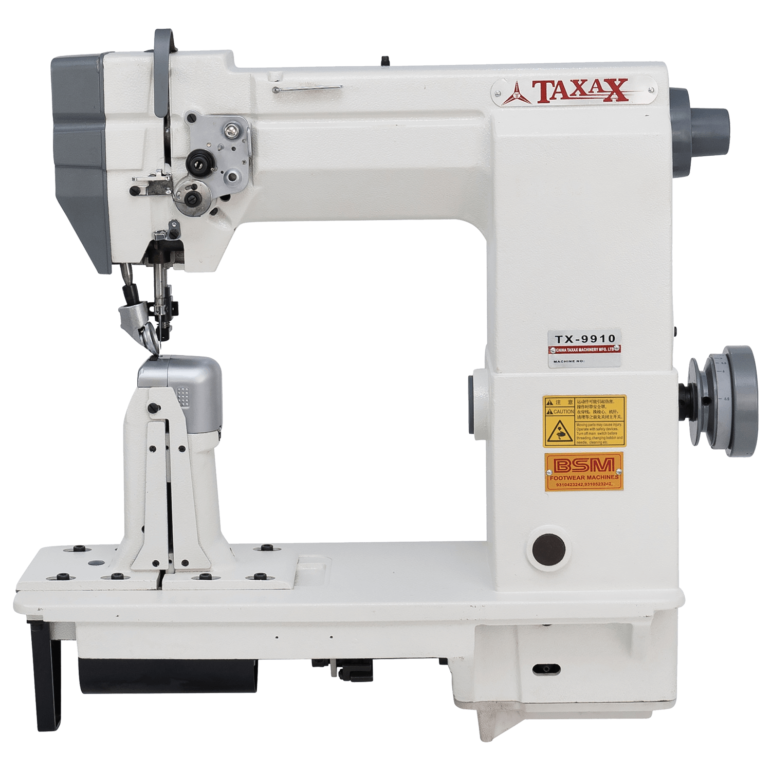 Post Bed Roller Feed Sewing Machine | BSM INDIA
