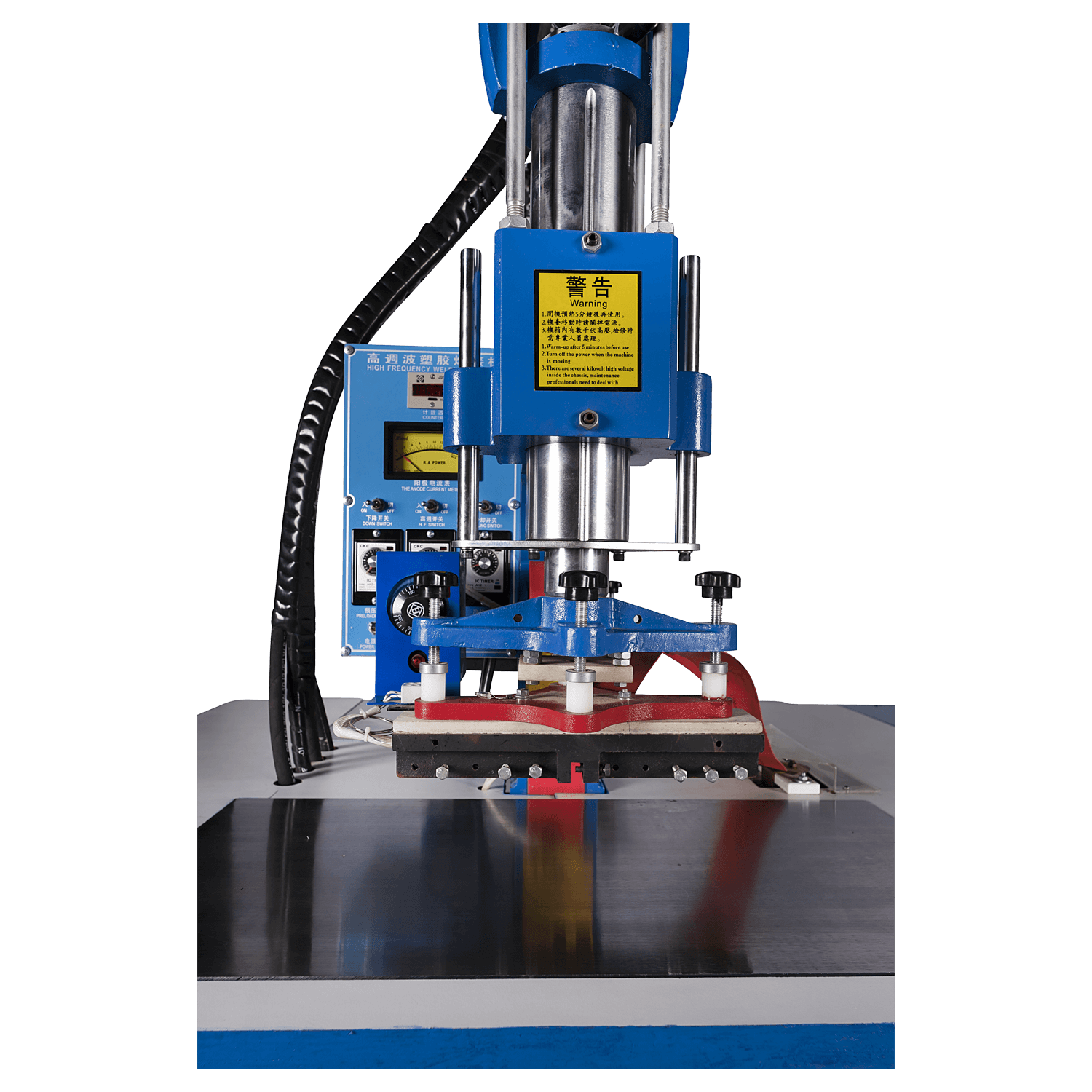 High Frequency Welding Machine | BSM India
