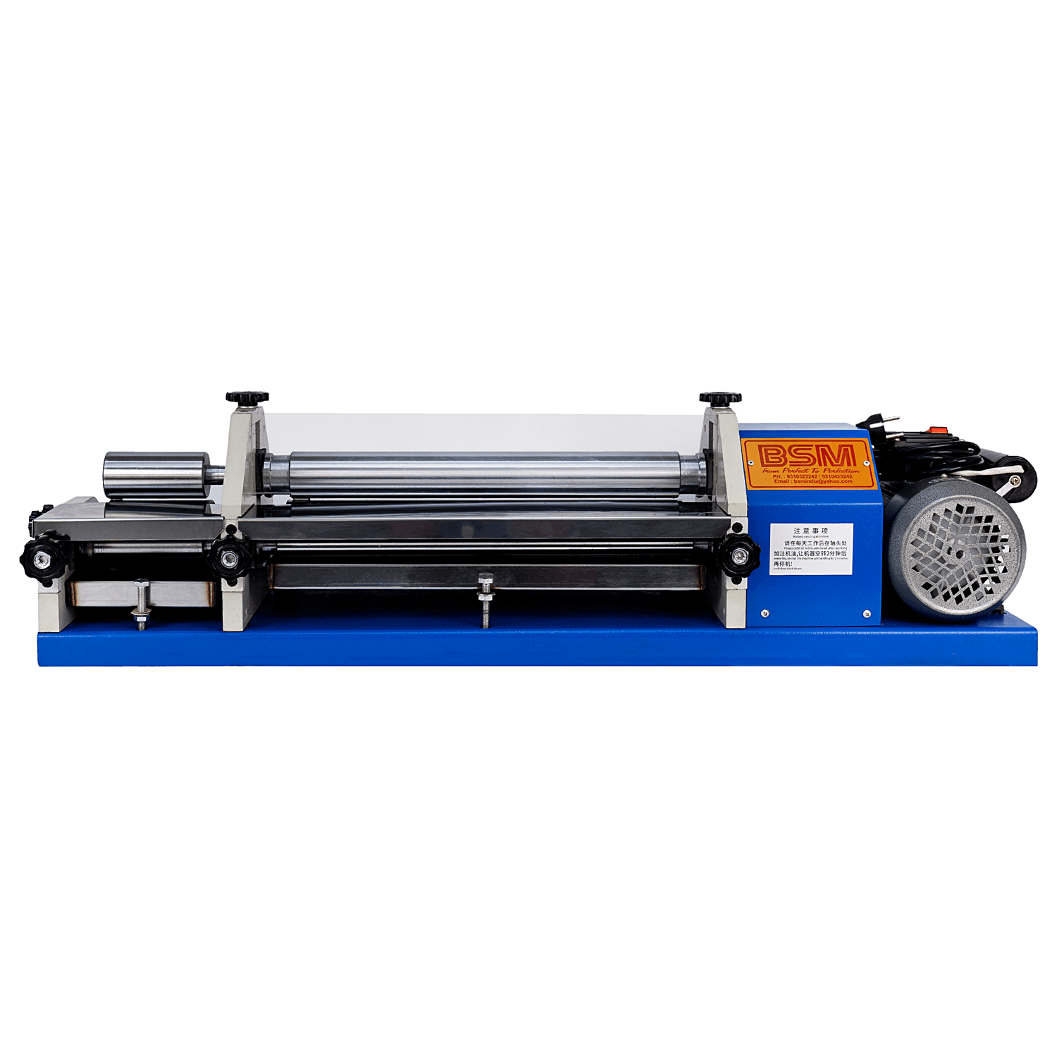 Latex Coating Machine | BSM India