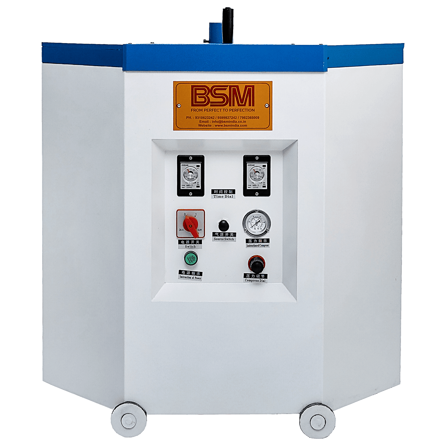 Sole Press Machine | BSM India