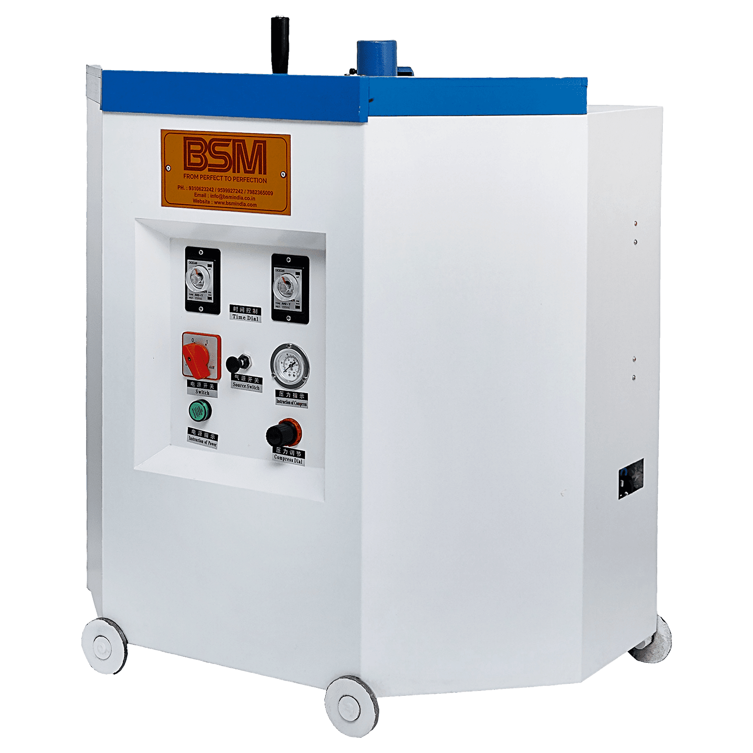 Sole Press Machine | BSM India