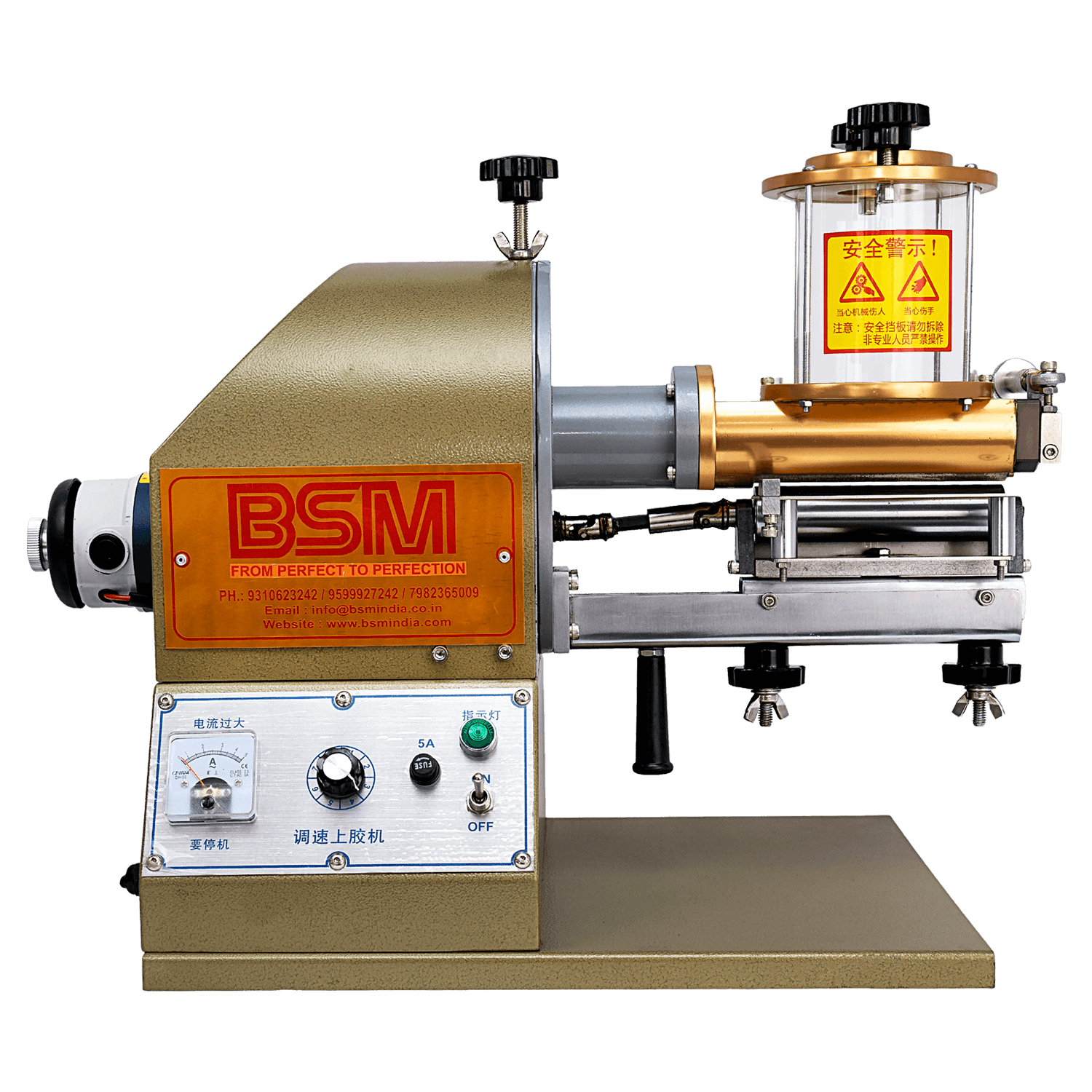 Glue Coating Machine | BSM INDIA