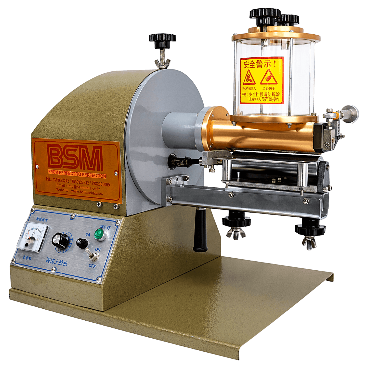 Glue Coating Machine | BSM INDIA