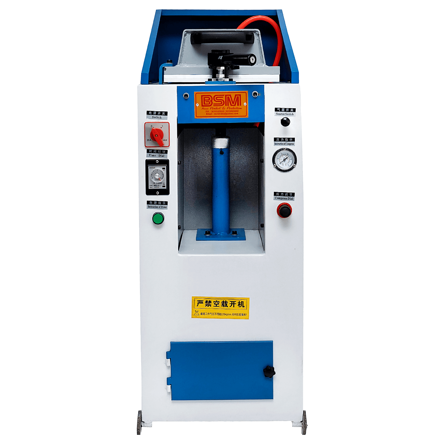 Shoe Sole Press Machine | BSM India