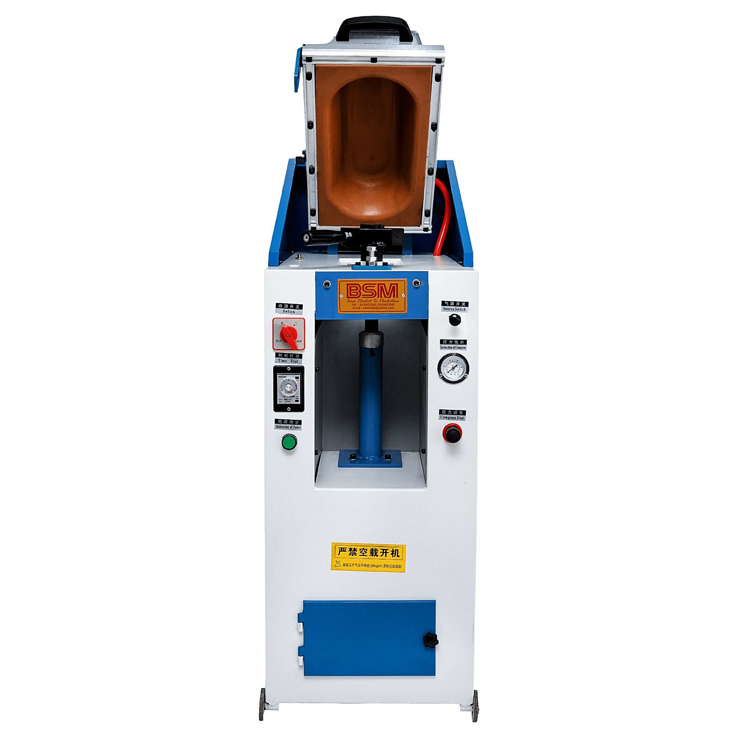 Shoe Sole Press Machine | BSM India