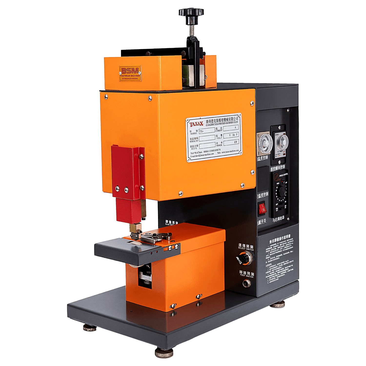 Hot Melt Edge Coating Machine | BSM INDIA