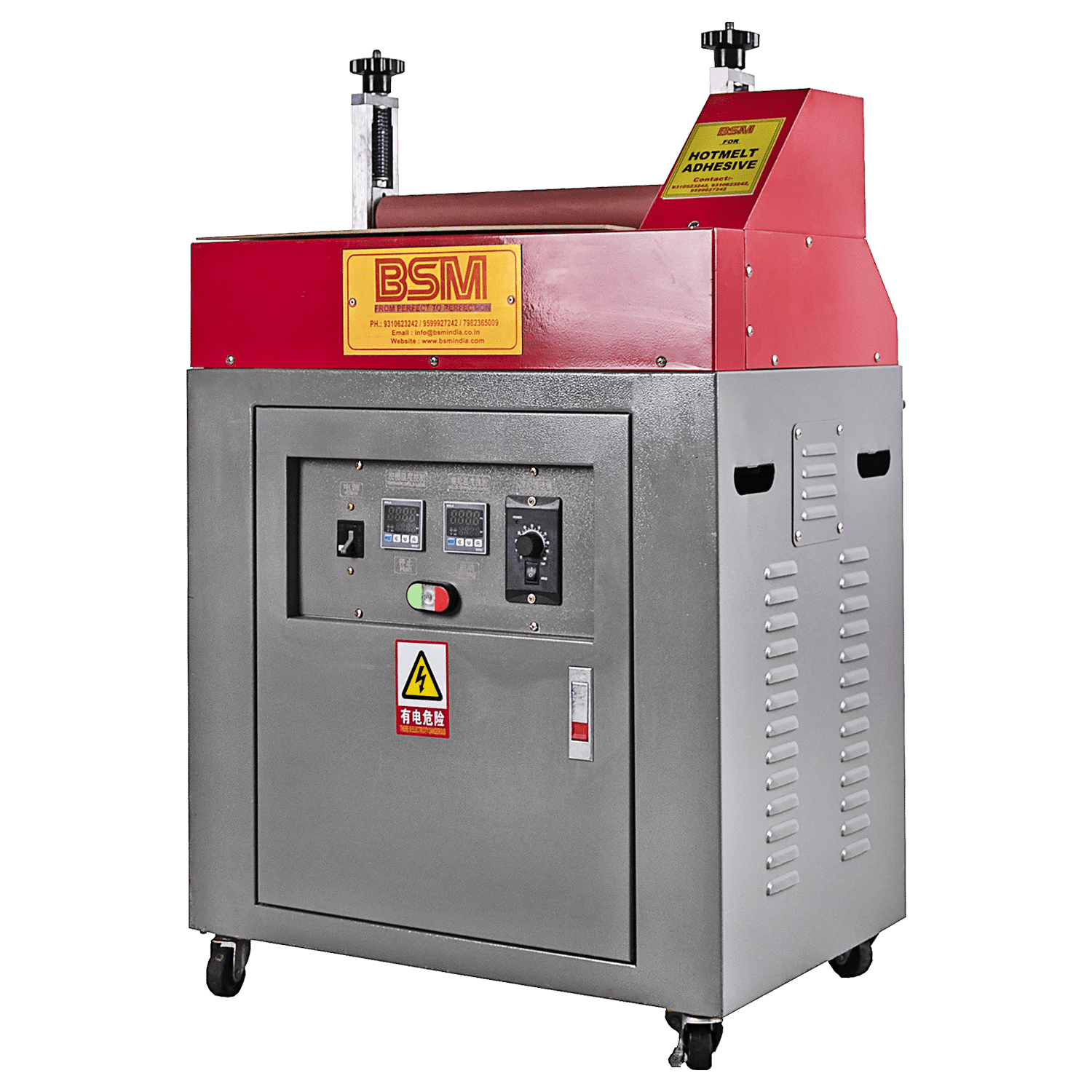 Hot Melt Adhesive Coating Machine | BSM INDIA