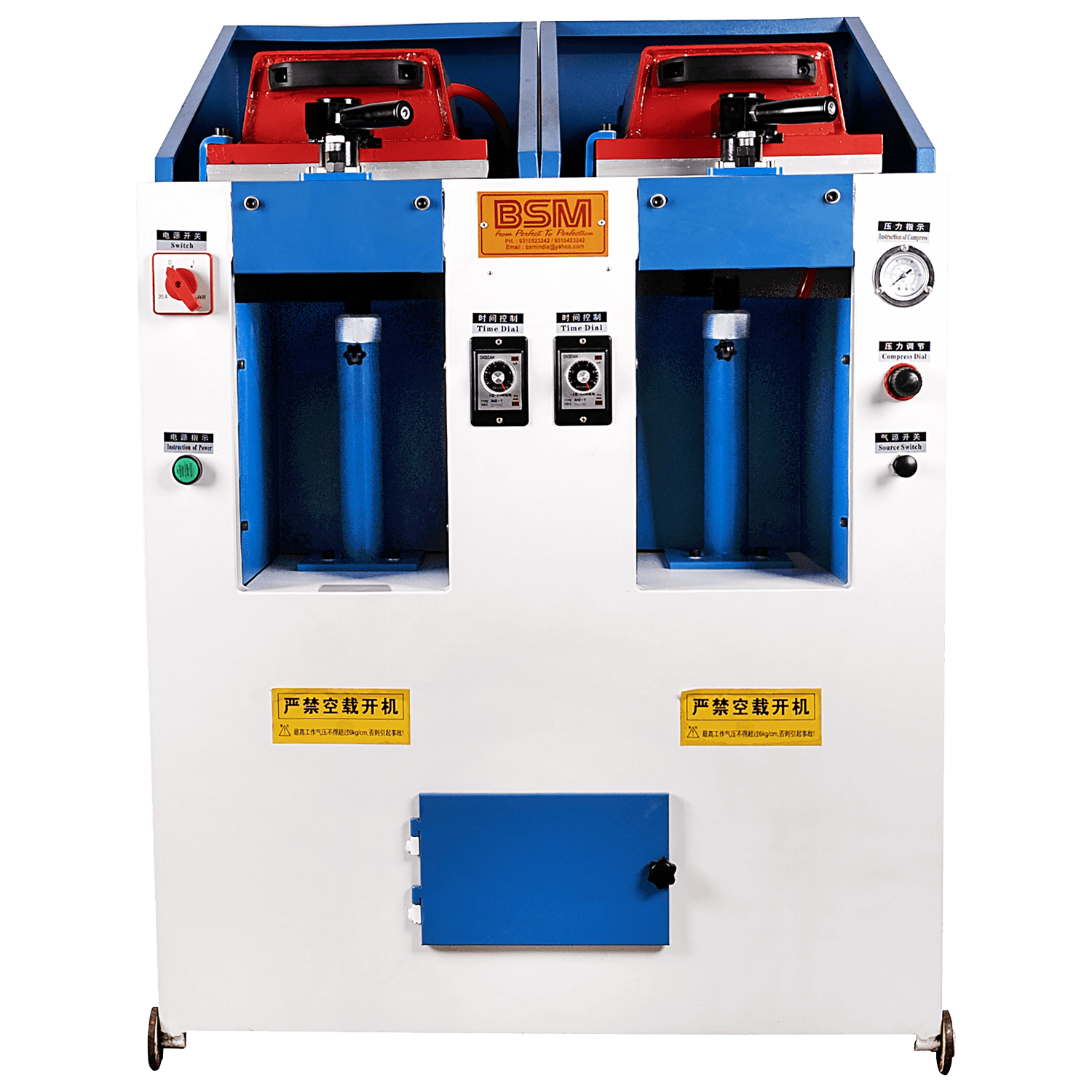 Sole Press Machine (Double Station) | BSM India