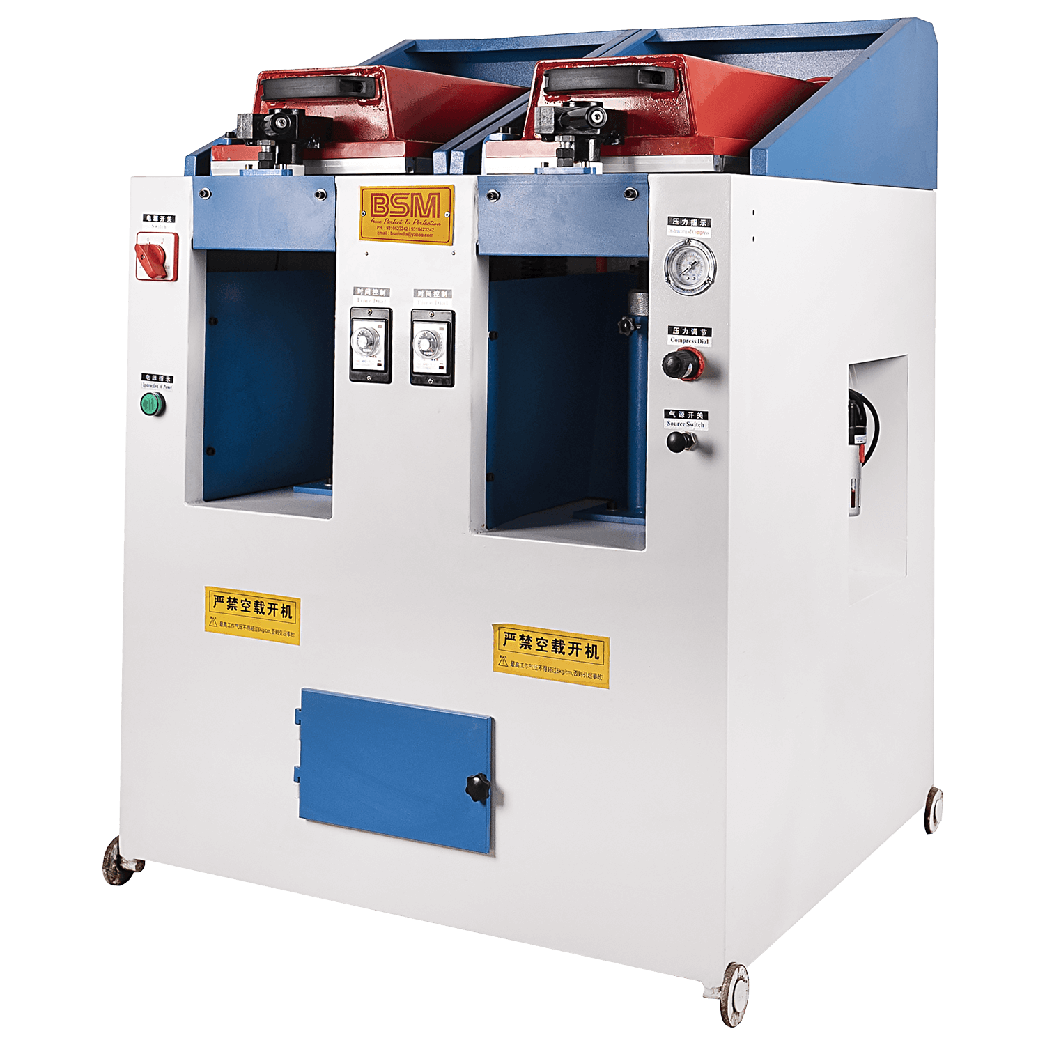 Sole Press Machine (Double Station) | BSM India