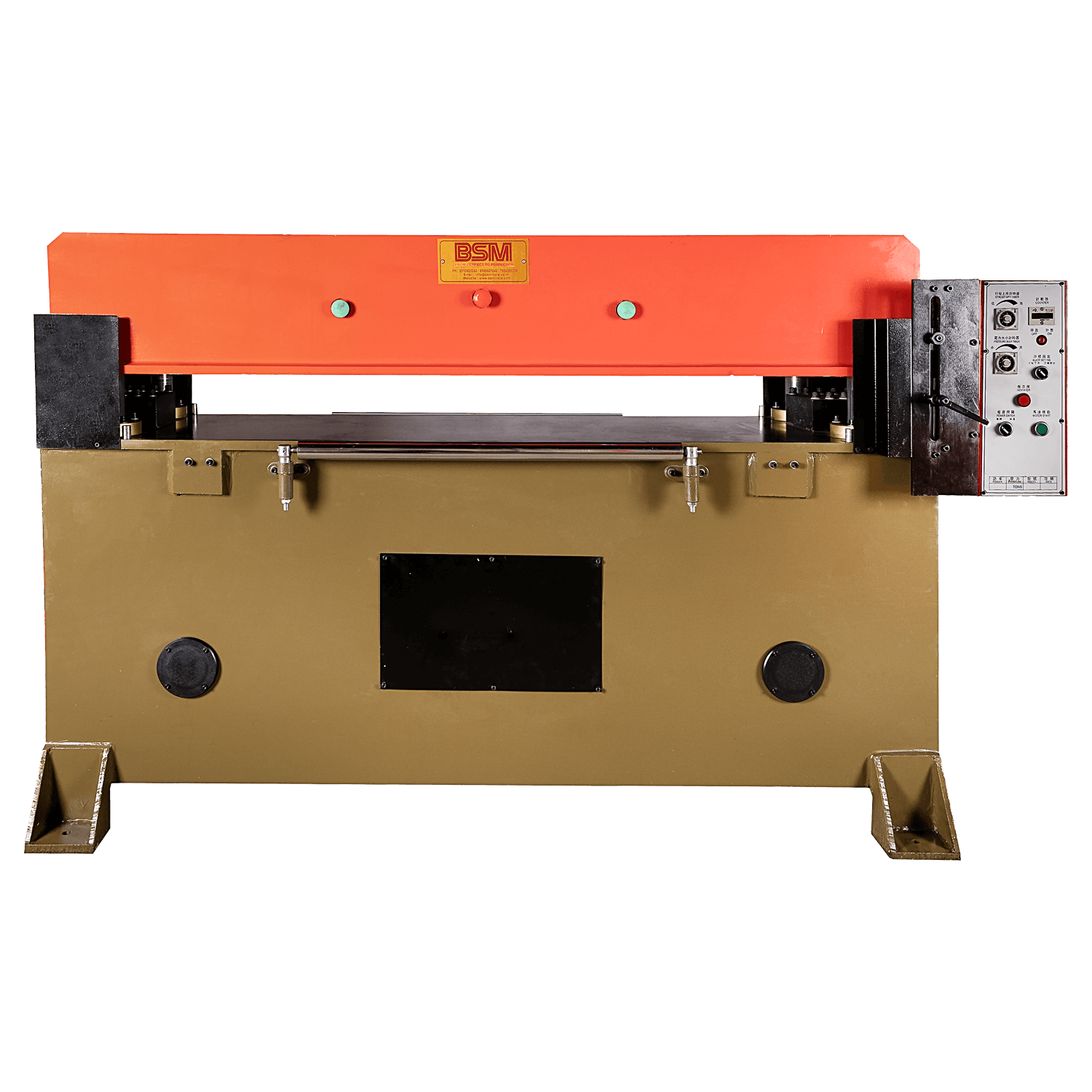 Beam Cutting Machine | BSM India