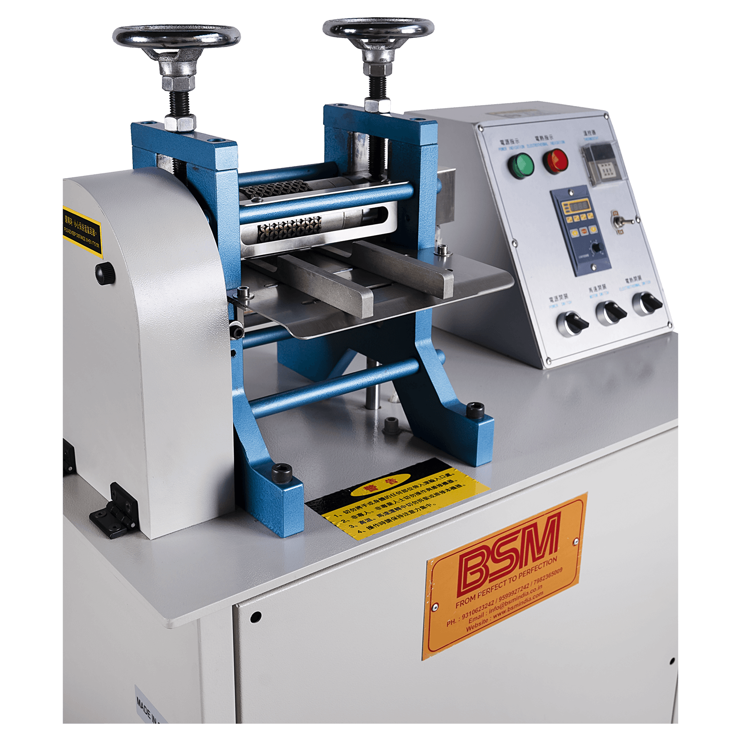 Belt Embossing Machine | BSM INDIA