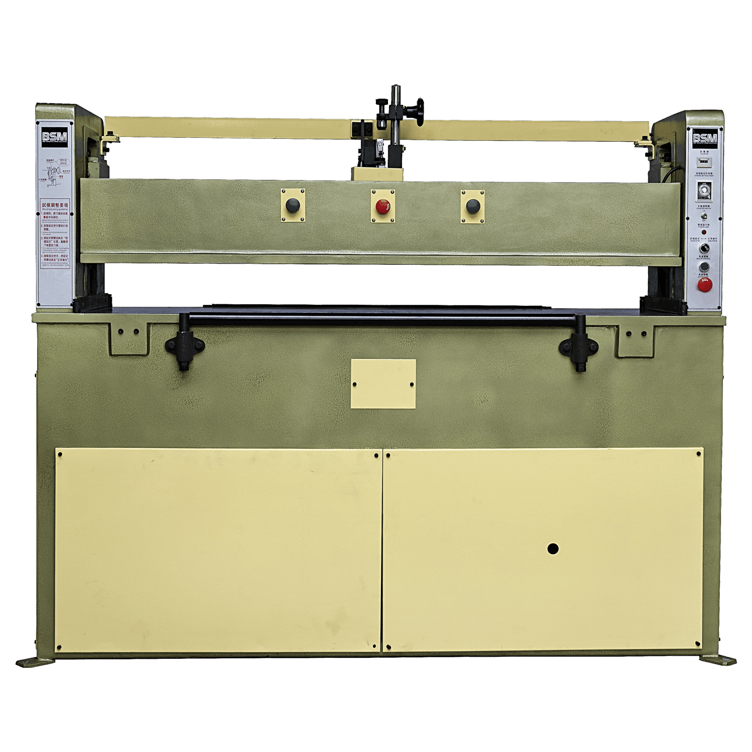 Clicker Machine | BSM INDIA