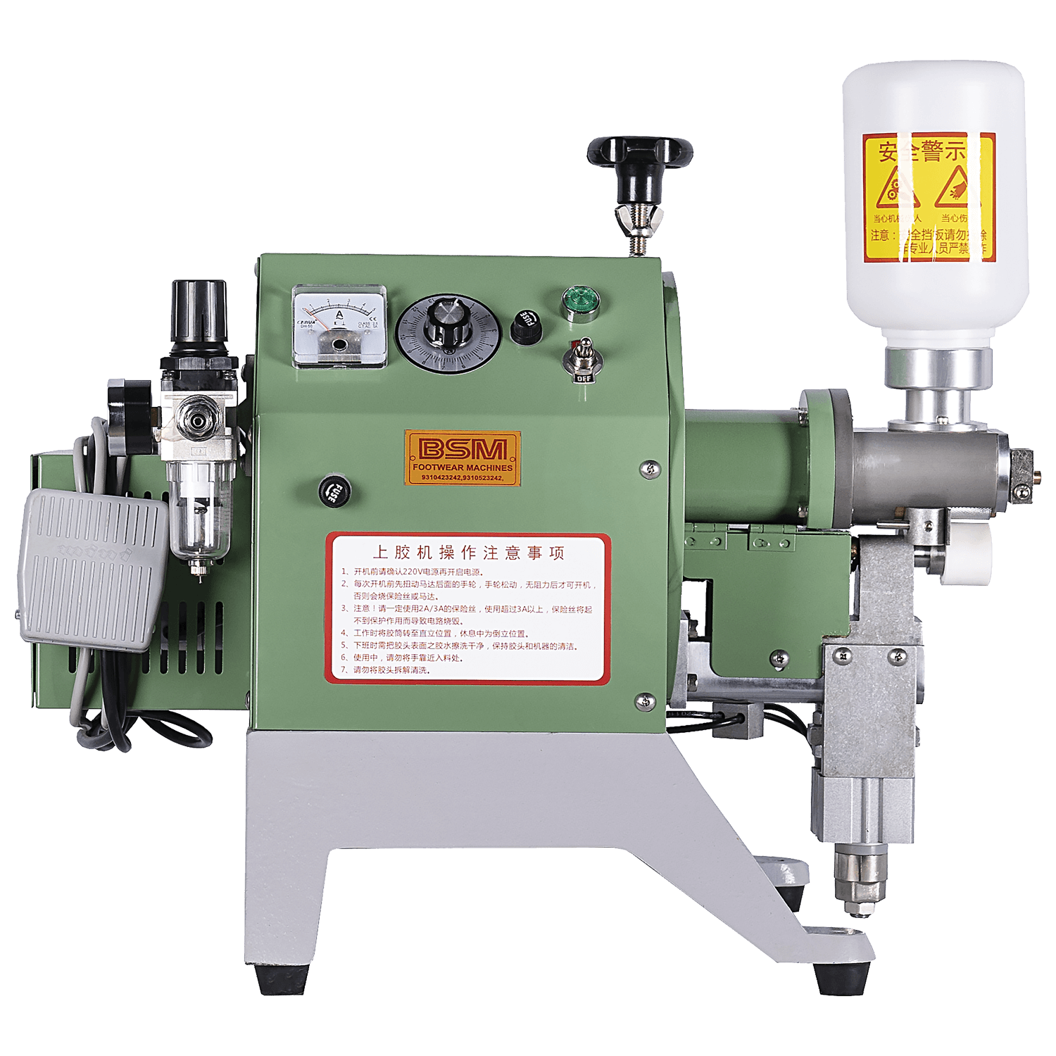 Edge Gluer | BSM INDIA