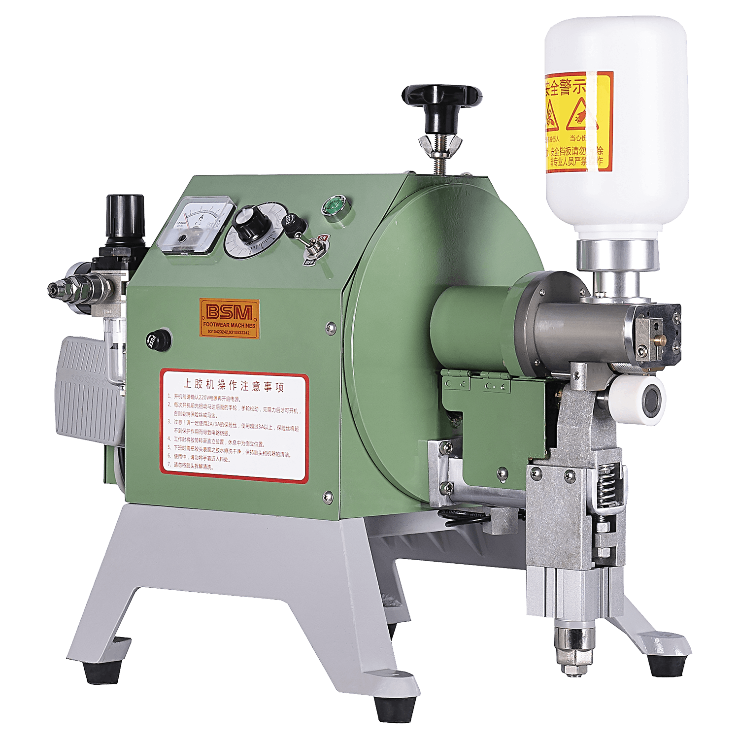 Edge Gluer | BSM INDIA