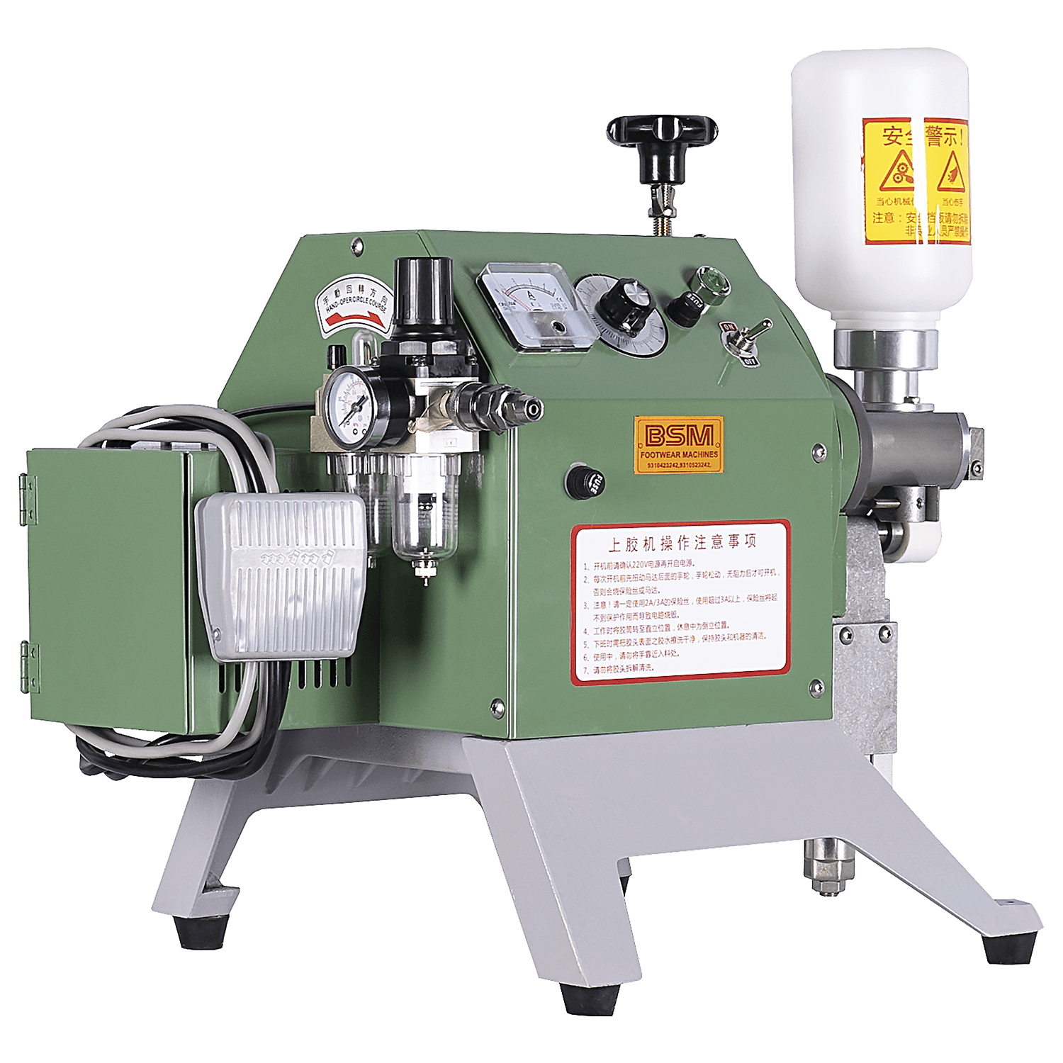 Edge Gluer | BSM INDIA