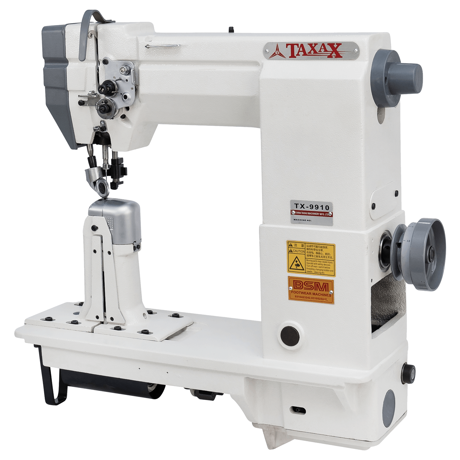 Post Bed Roller Feed Sewing Machine | BSM INDIA