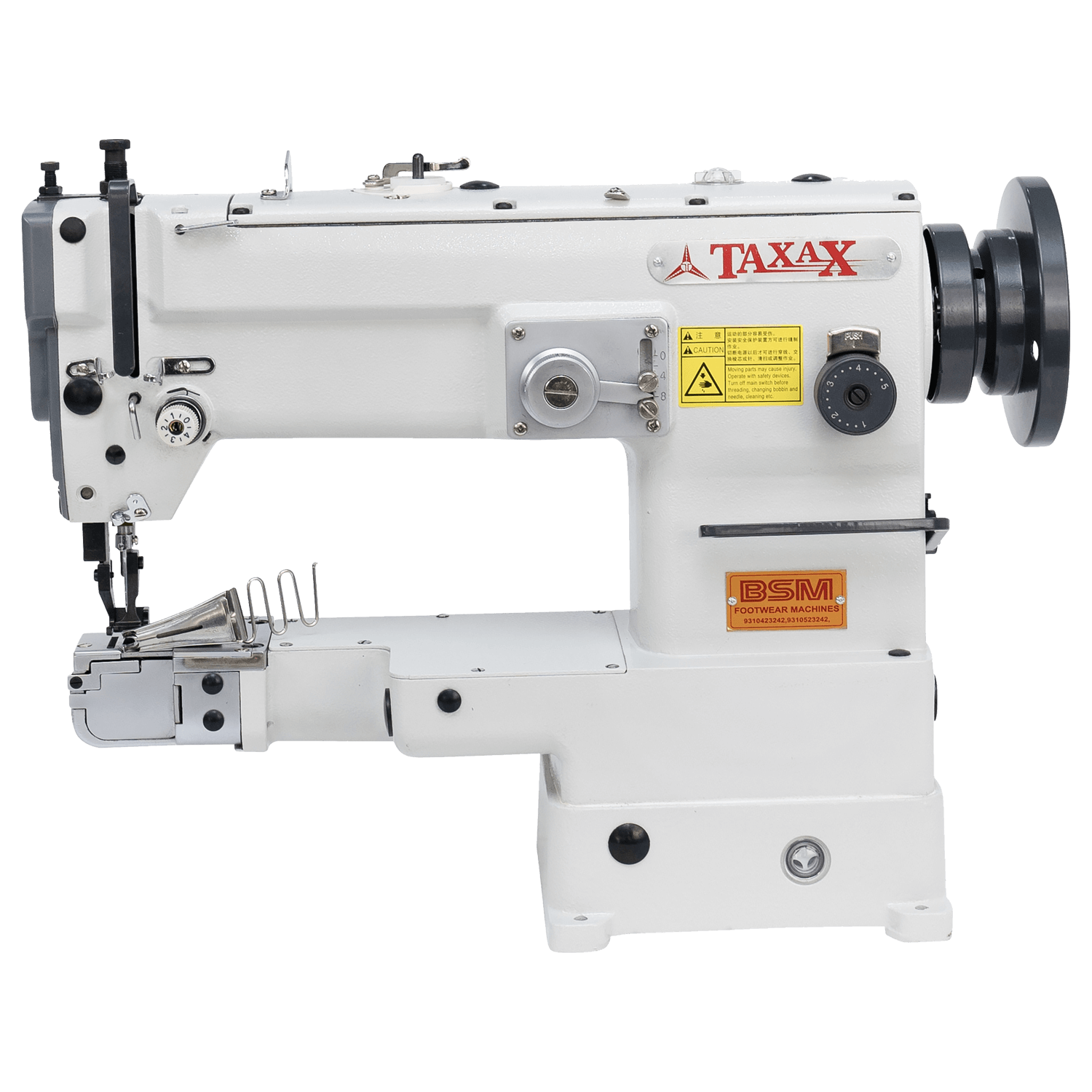 Cylinder Bed ZigZag Stitching Machine | BSM INDIA