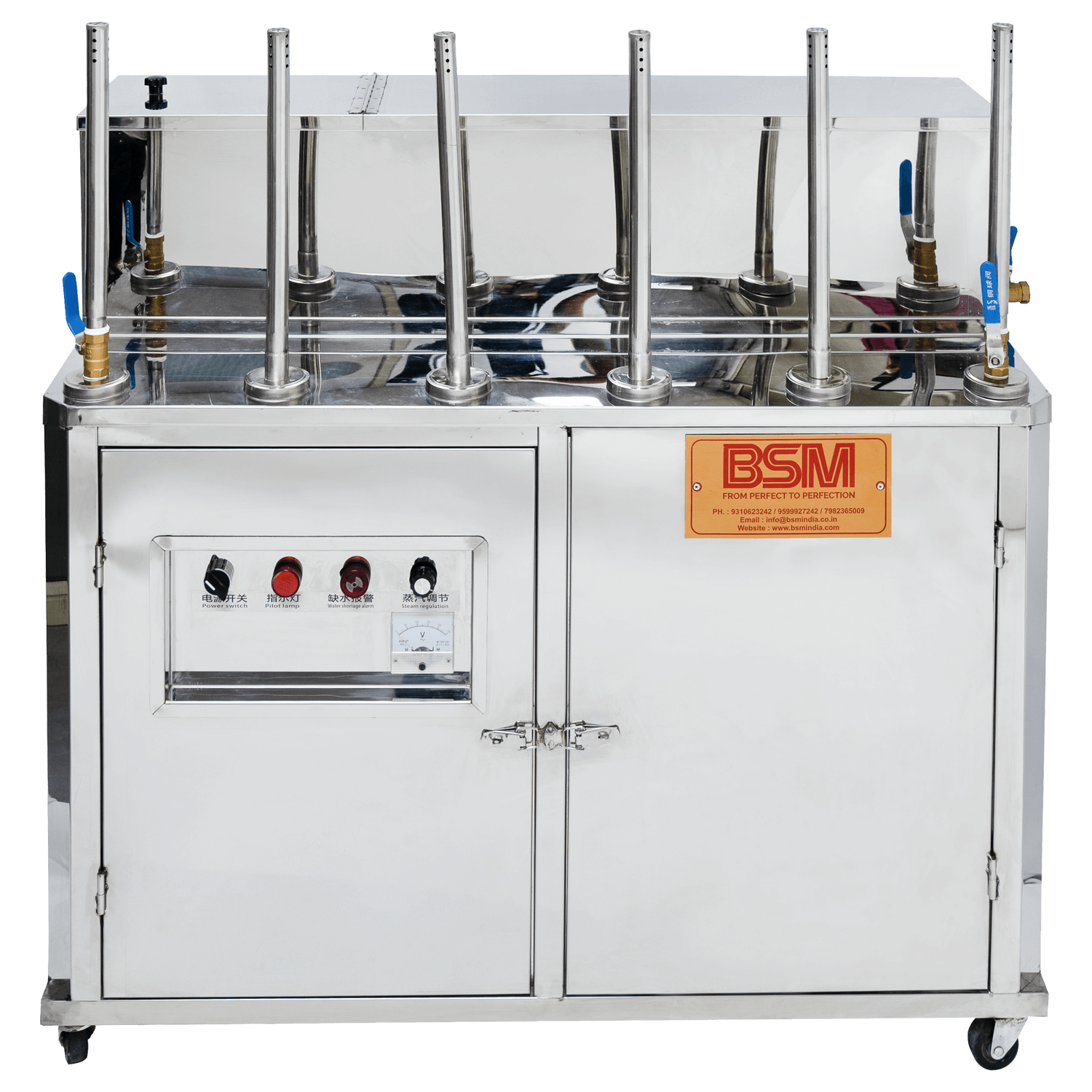 Shoe Upper Steamer | BSM INDIA