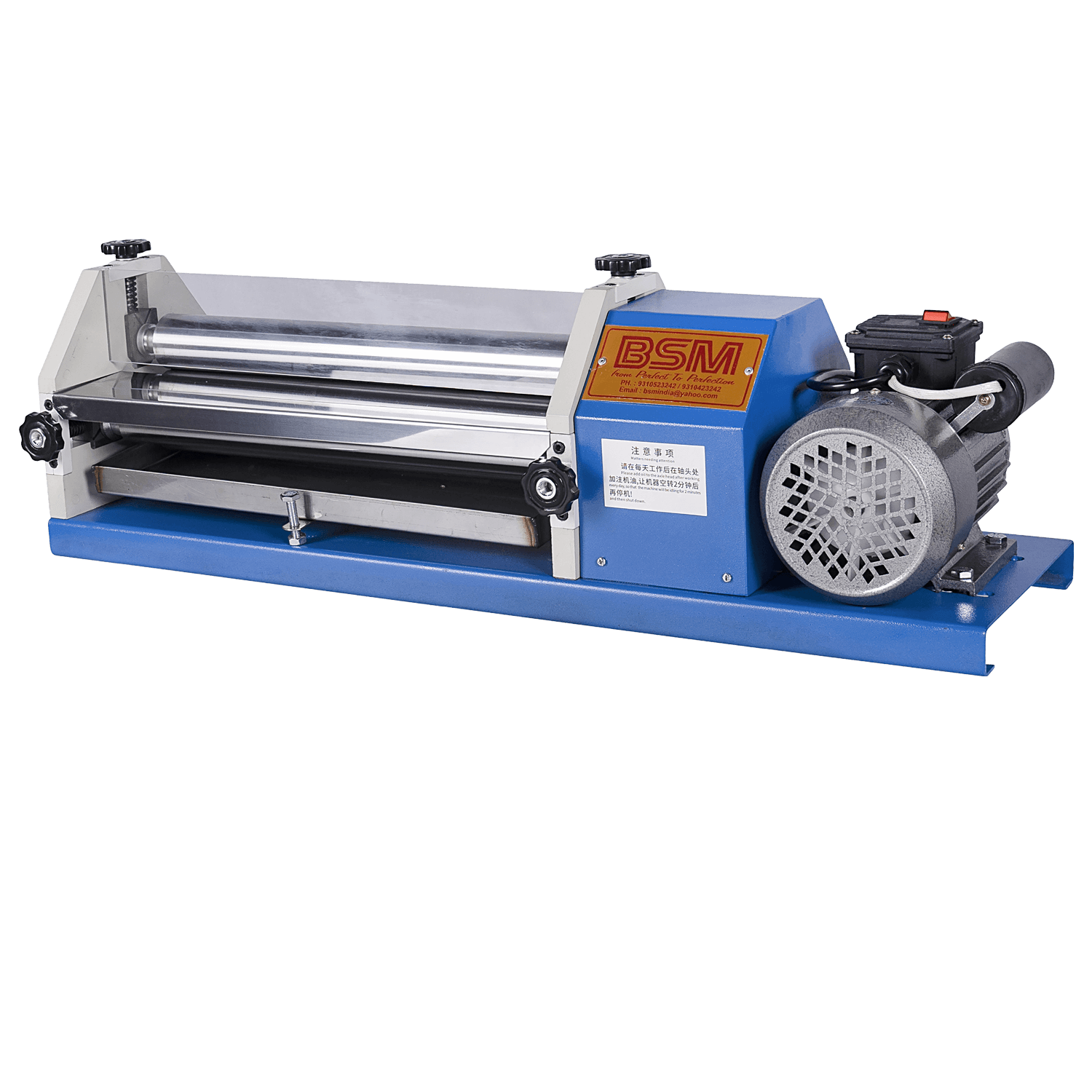 Glue Coating Machine | BSM INDIA