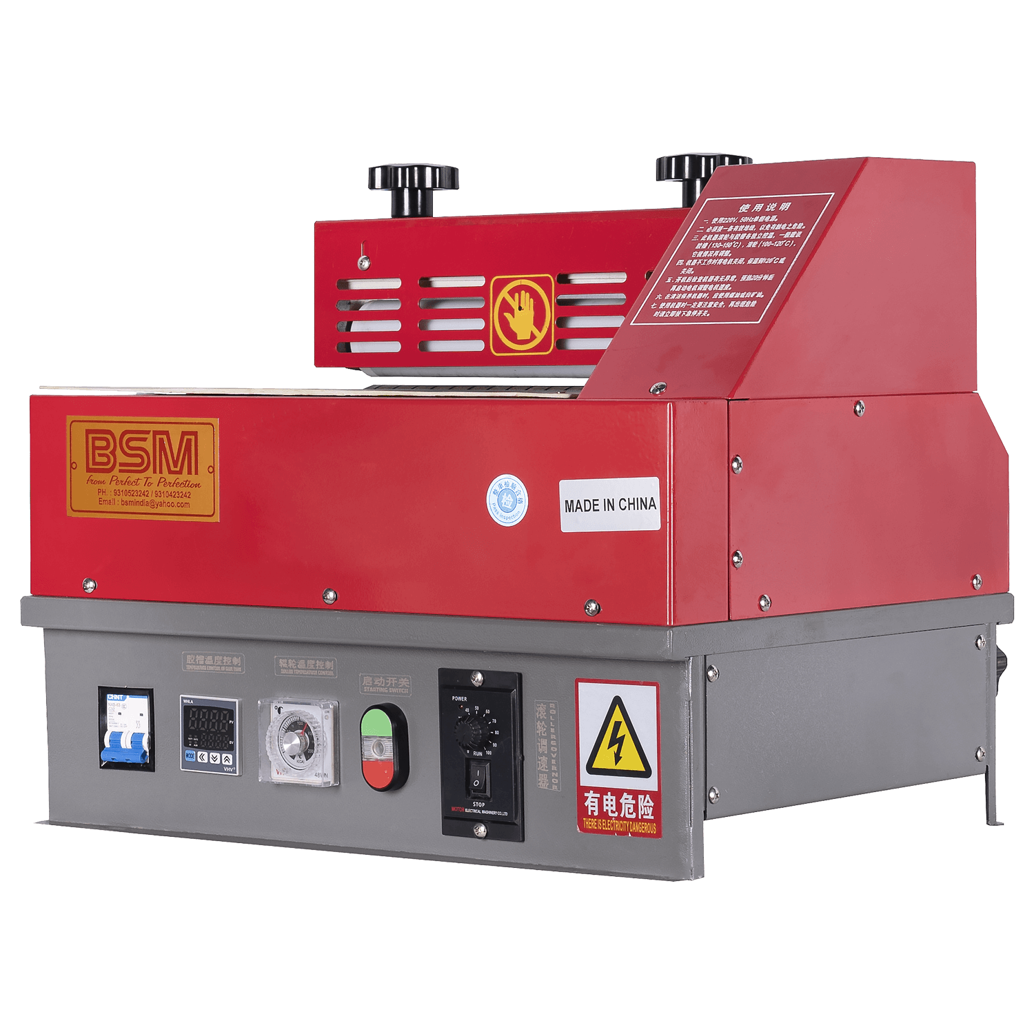 Hot Melt Glue Applicator | BSM INDIA