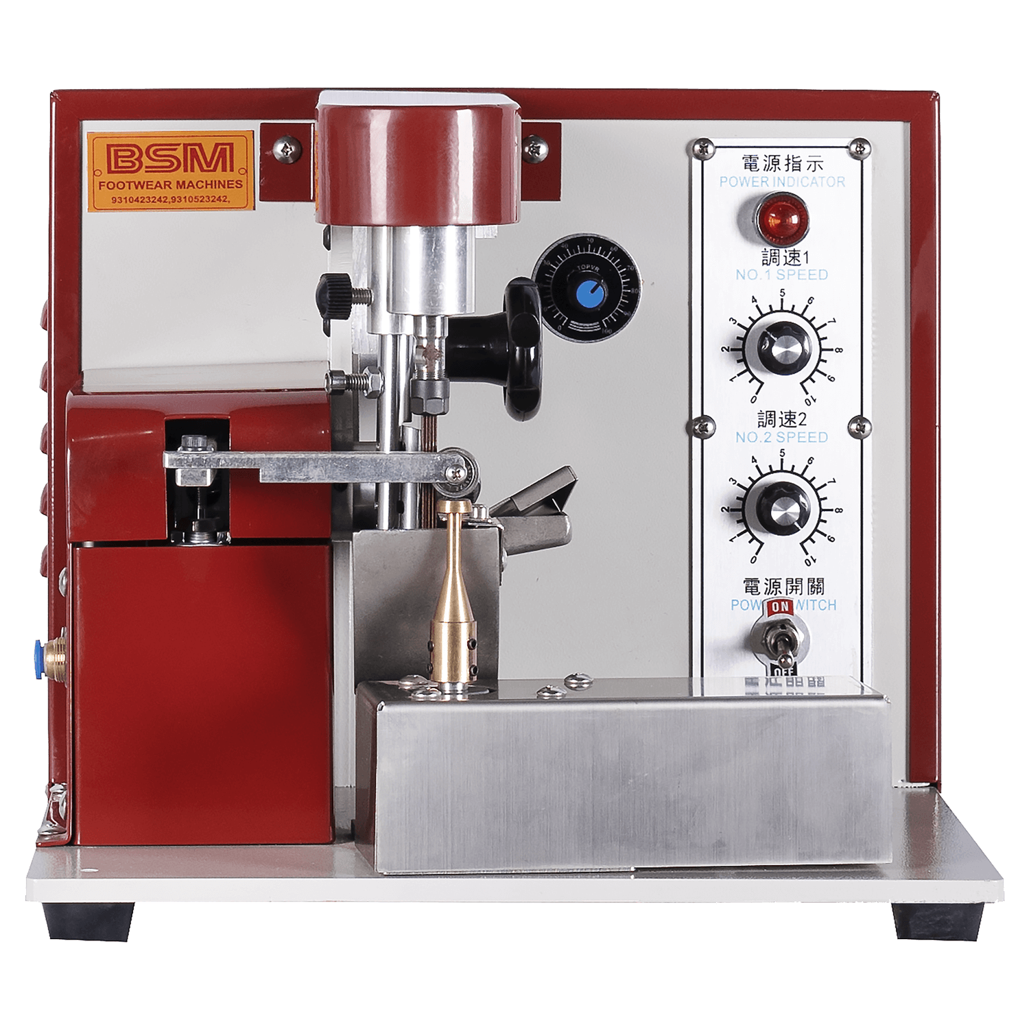 Automatic Edge Coloring Machine | BSM INDIA