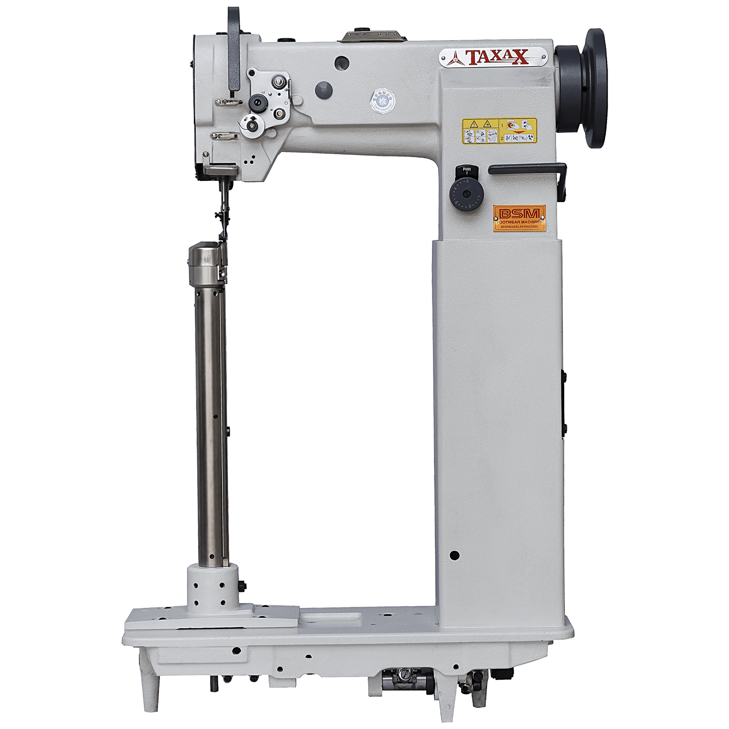 High Post Bed Sewing Machine | BSM INDIA