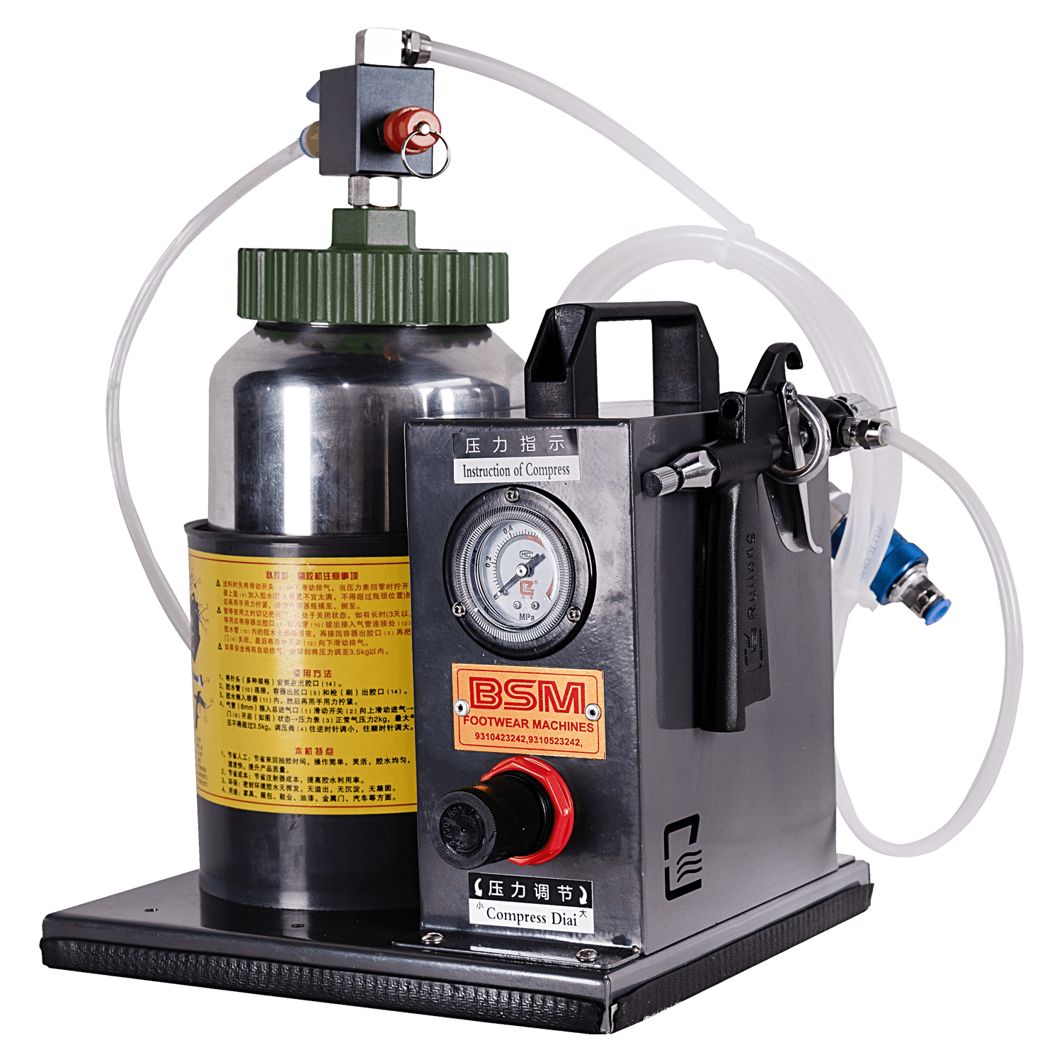 Glue Injector | BSM INDIA