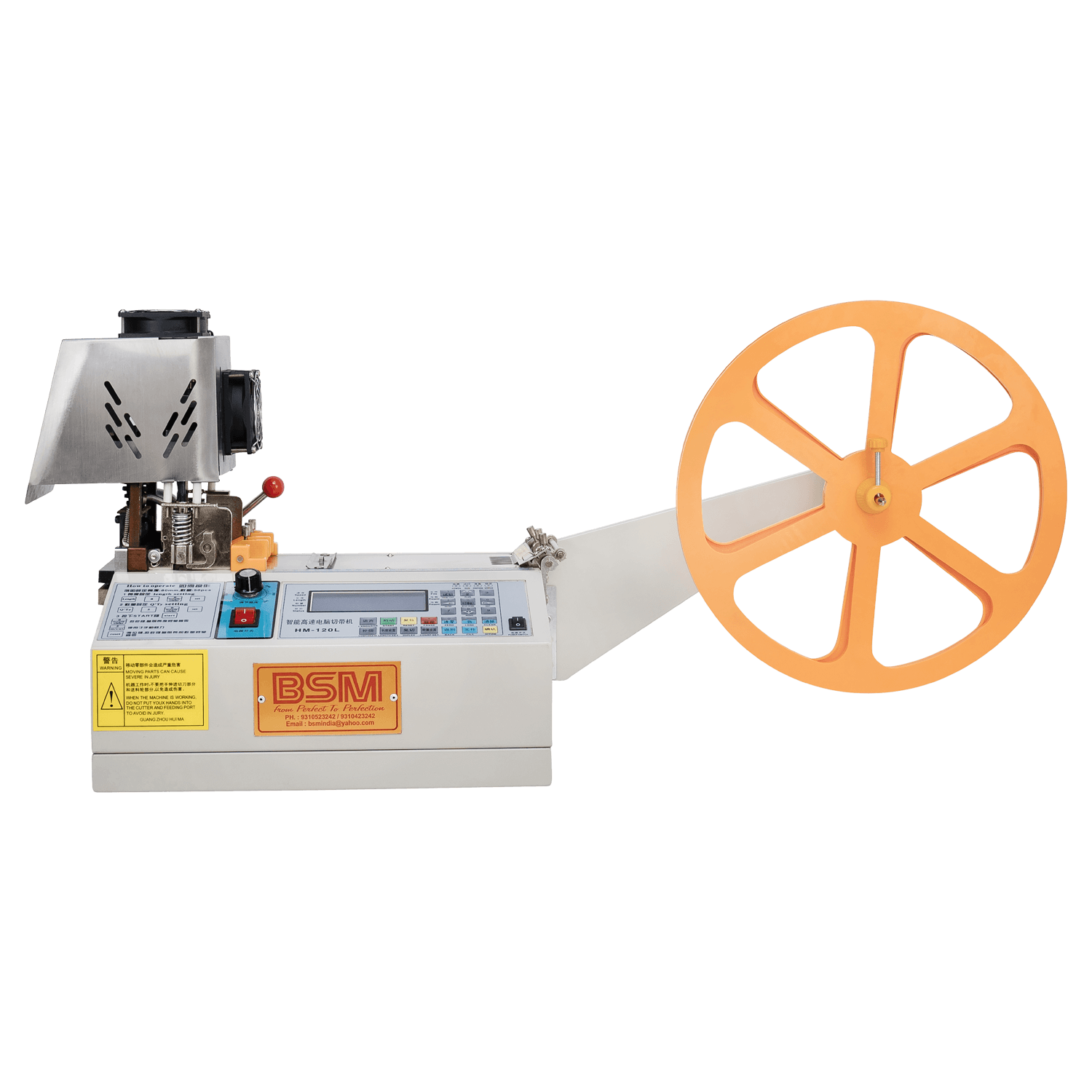 Automatic Tape Cutting Machine | BSM INDIA