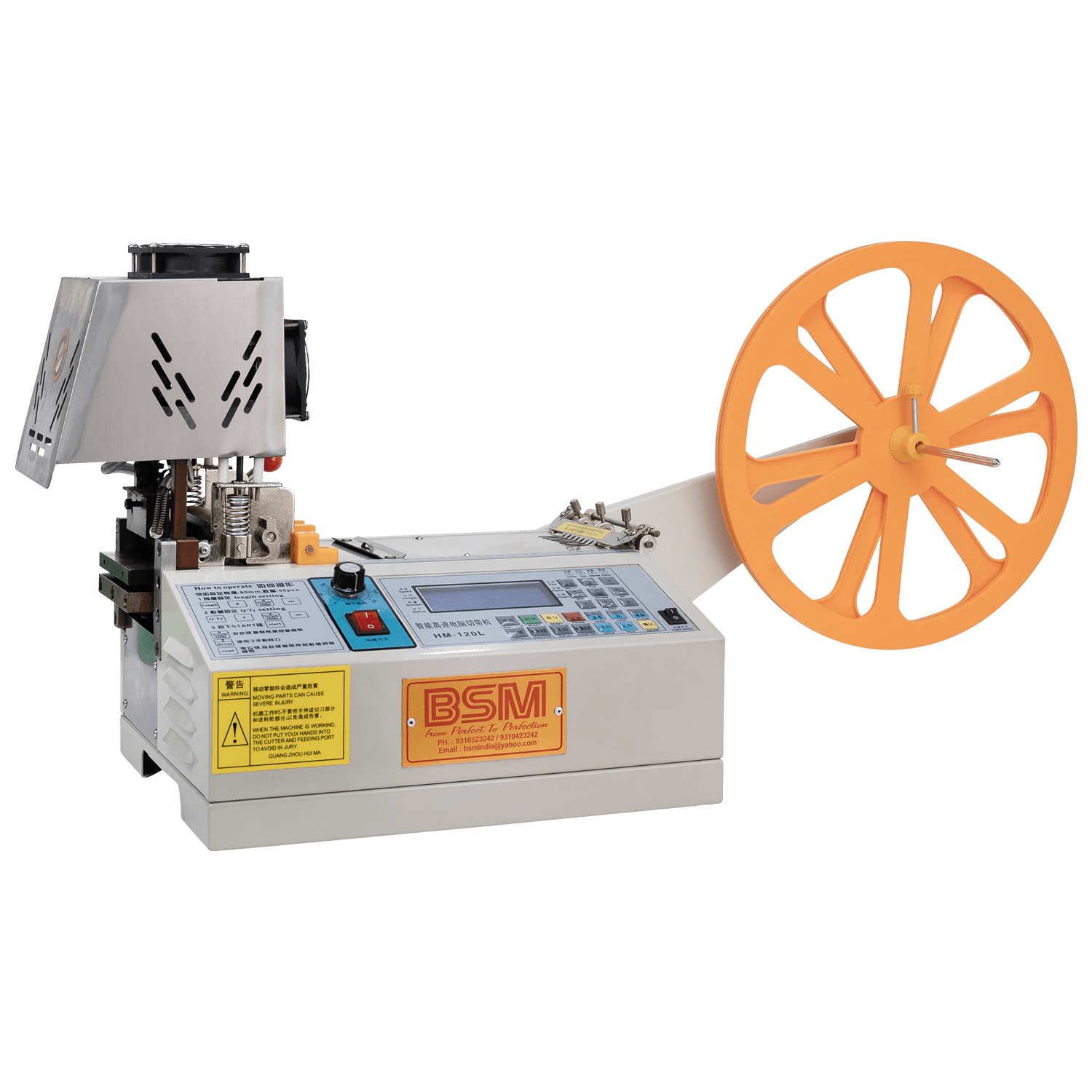 Automatic Tape Cutting Machine | BSM INDIA