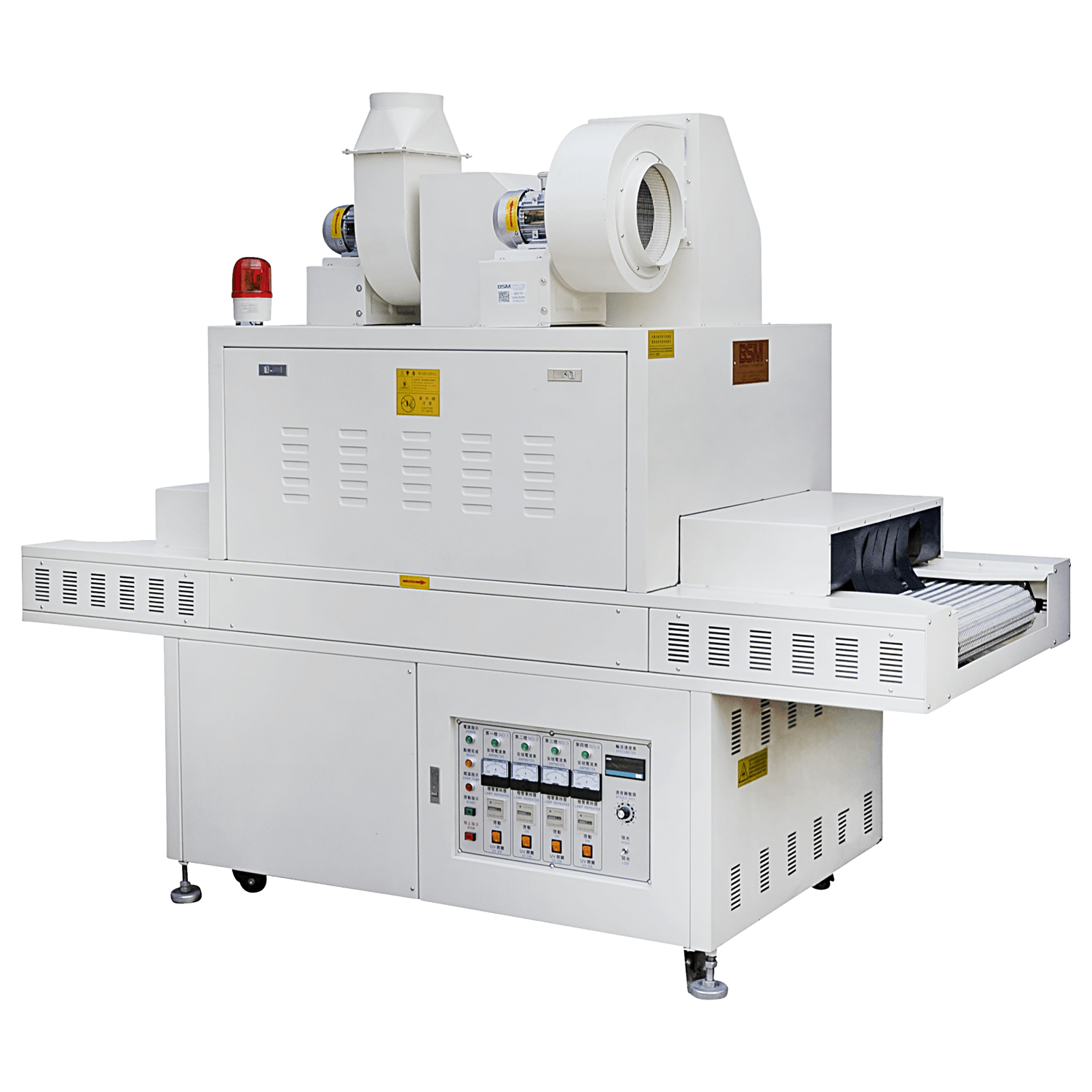 UV Curing Machine | BSM INDIA