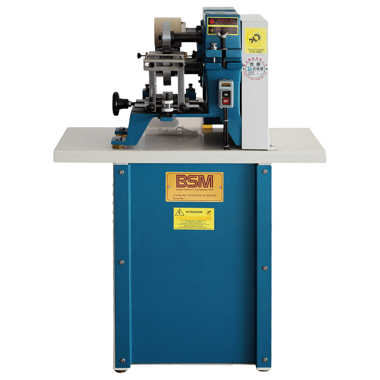 Edge Trimming Machine (For Belt & Straps) | BSM INDIA