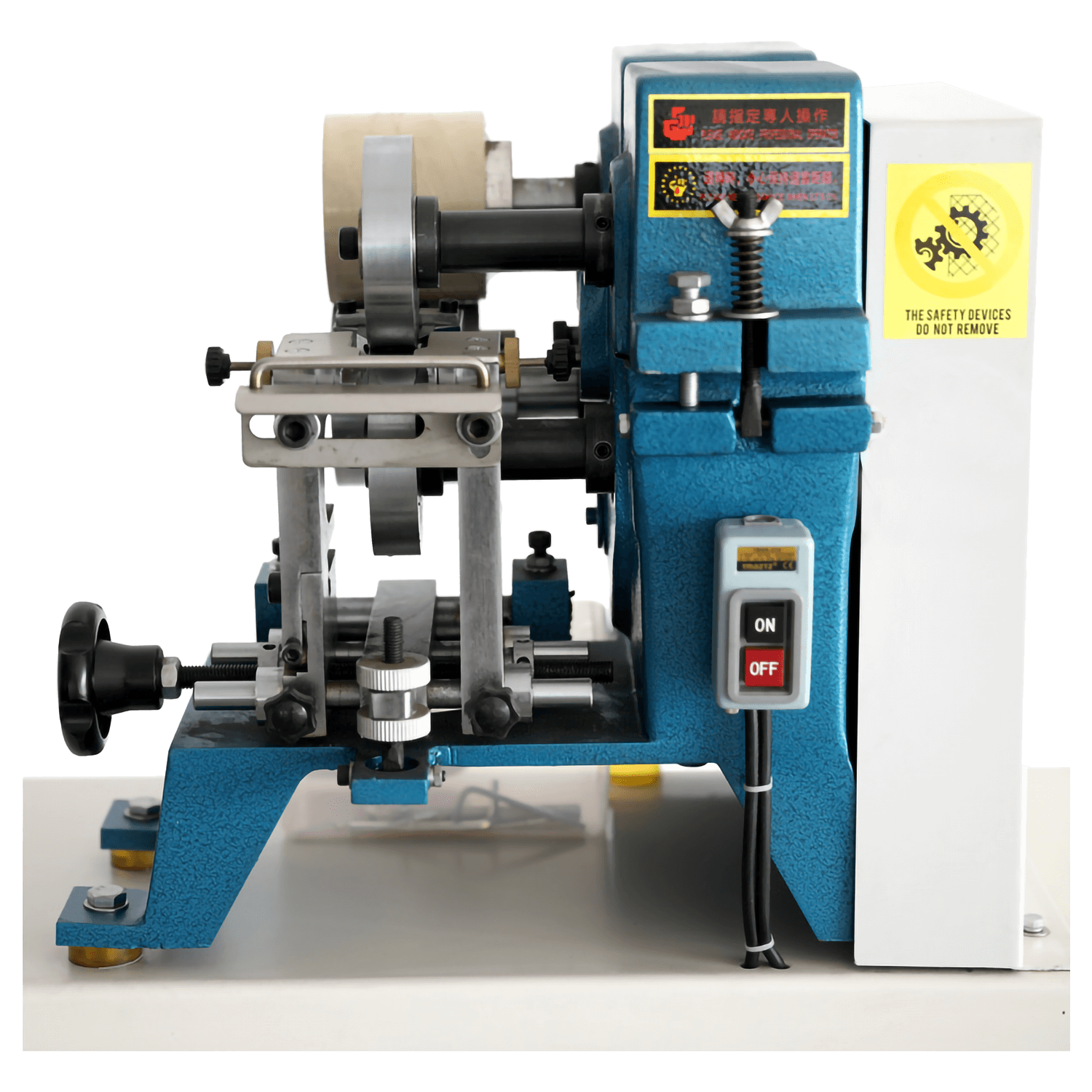 Edge Trimming Machine (For Belt & Straps) | BSM INDIA