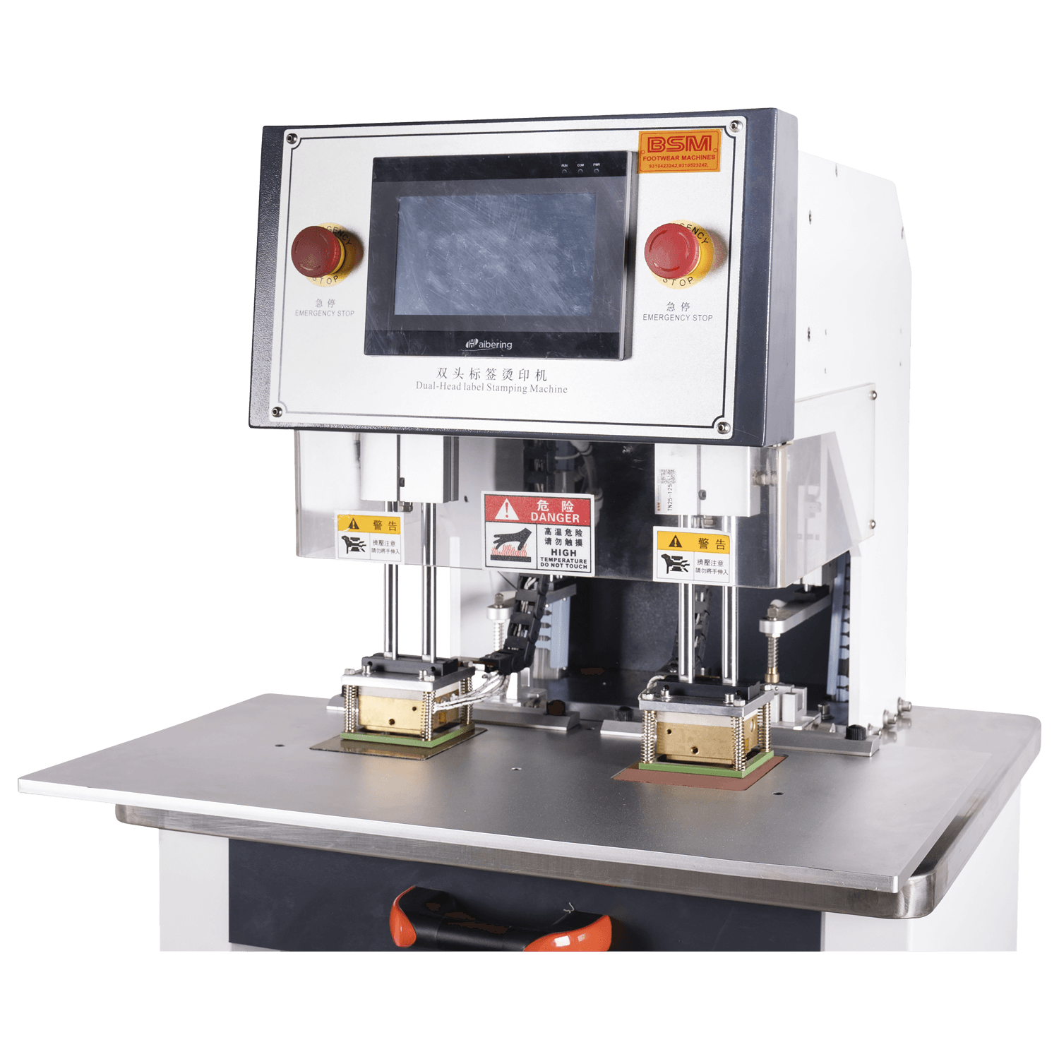 Automatic Label Fusing Machine (Double Head) | BSM INDIA