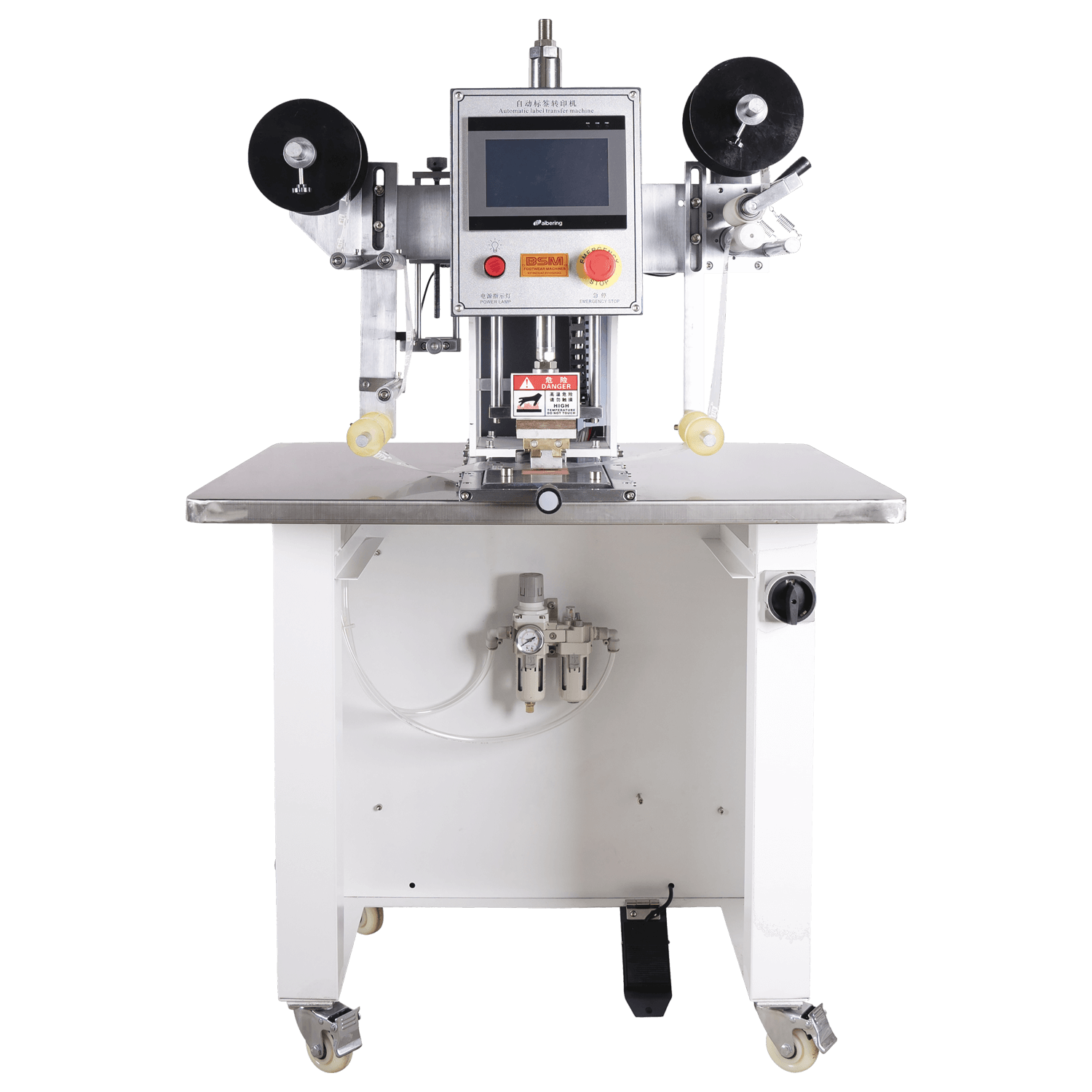 Automatic Label Fusing & Stamping Machine | BSM INDIA