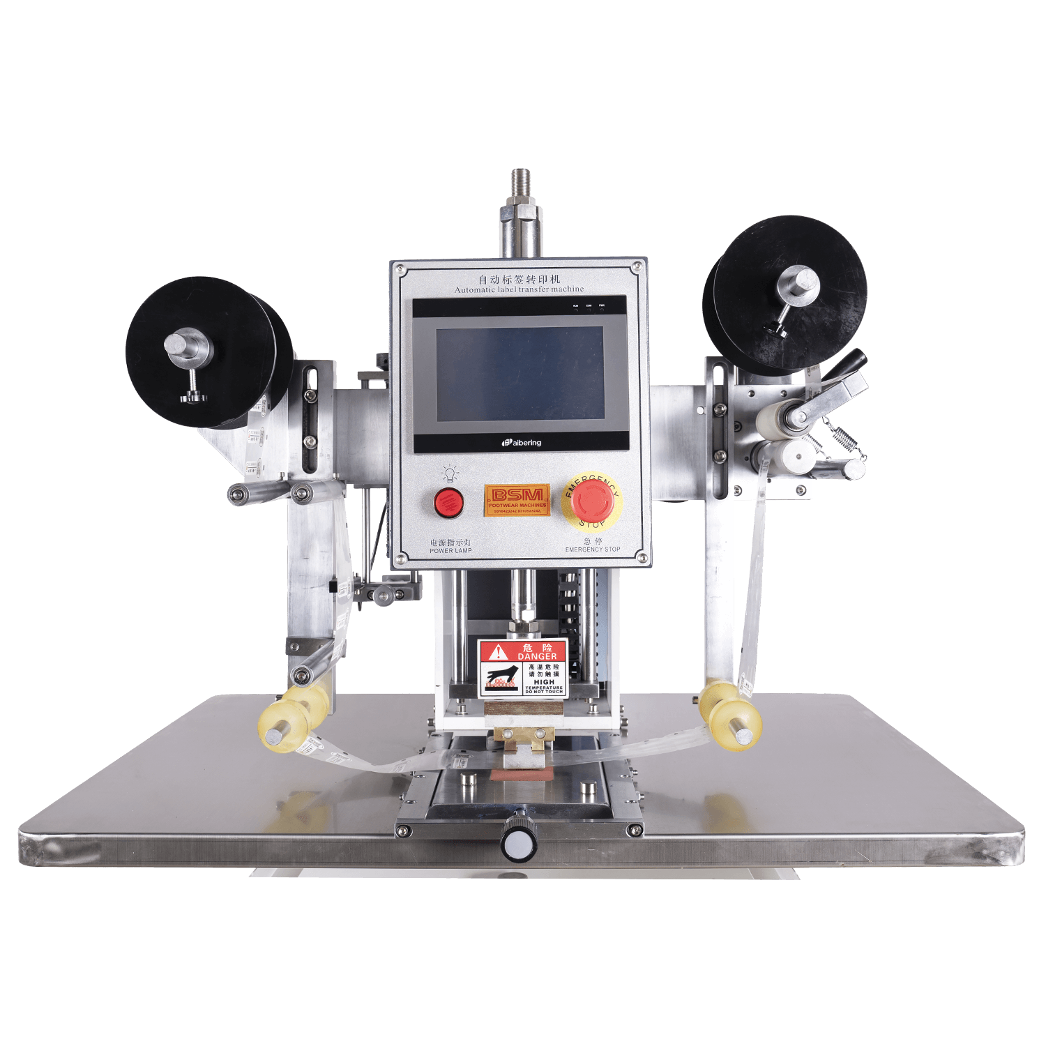 Automatic Label Fusing & Stamping Machine | BSM INDIA