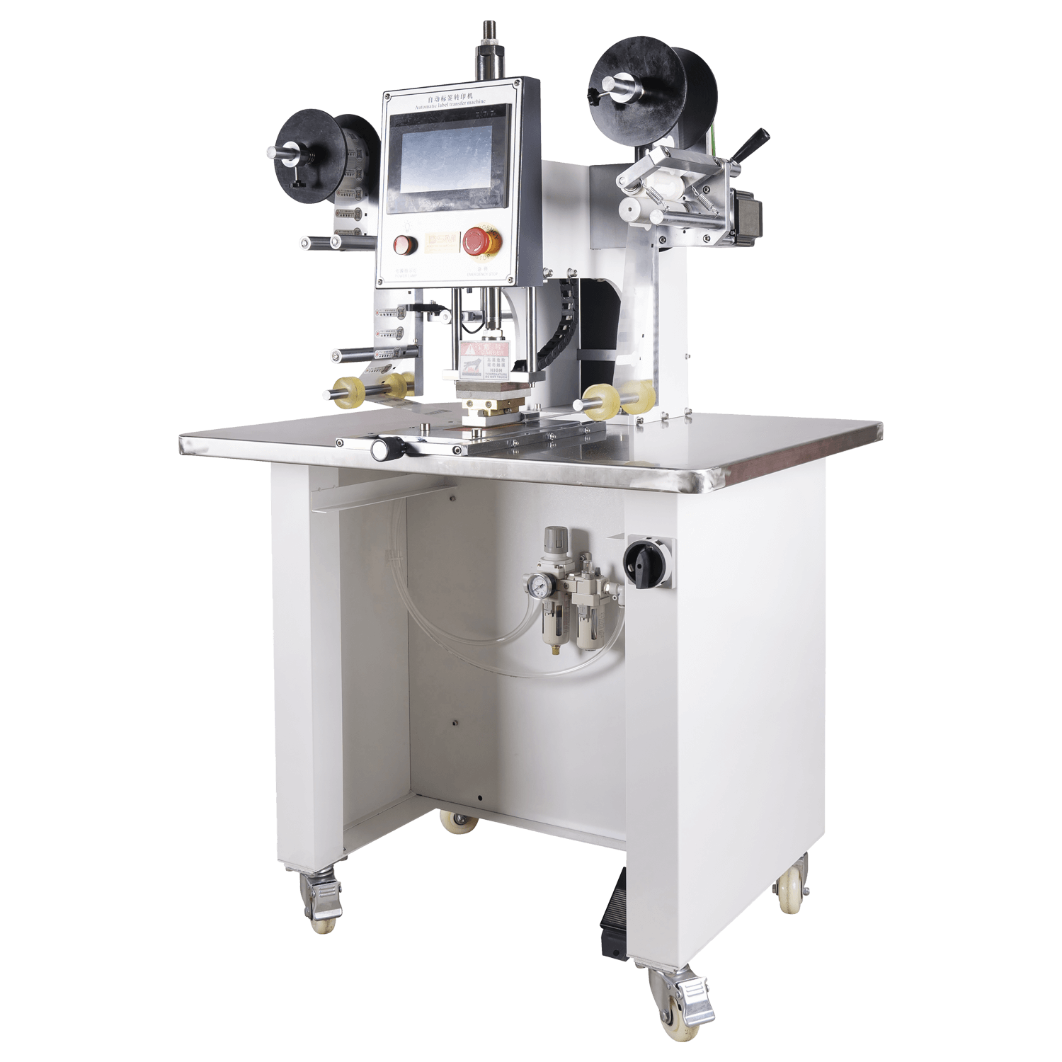 Automatic Label Fusing & Stamping Machine | BSM INDIA