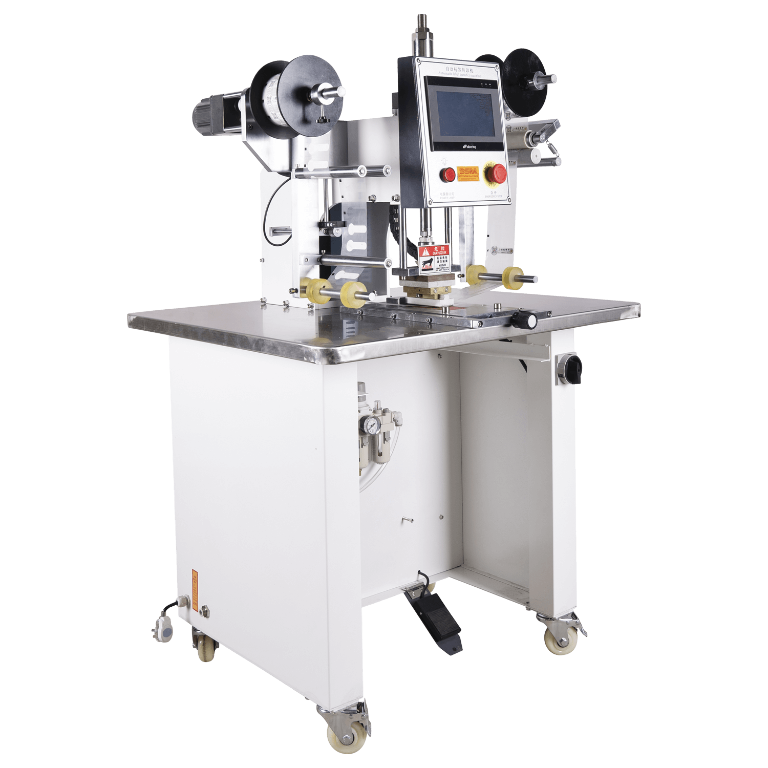 Automatic Label Fusing & Stamping Machine | BSM INDIA