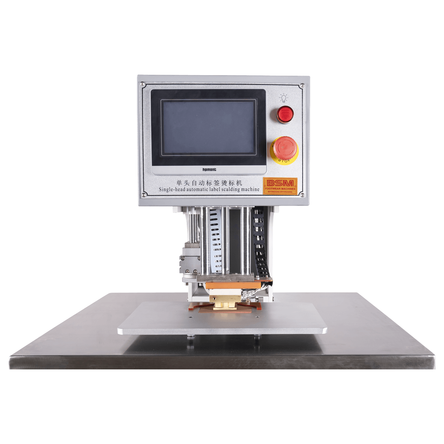 Automatic Label Fusing Machine | BSM INDIA