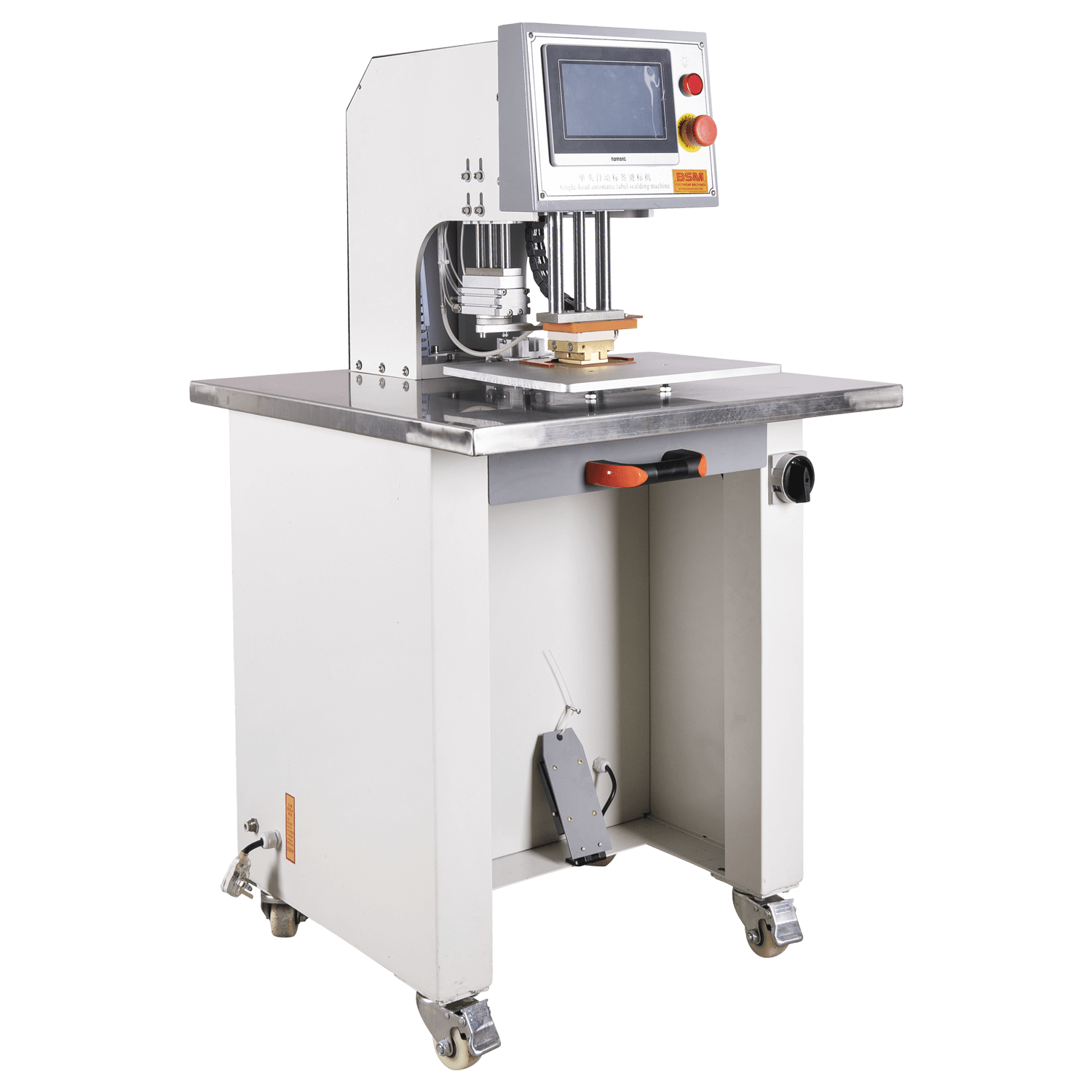 Automatic Label Fusing Machine | BSM INDIA