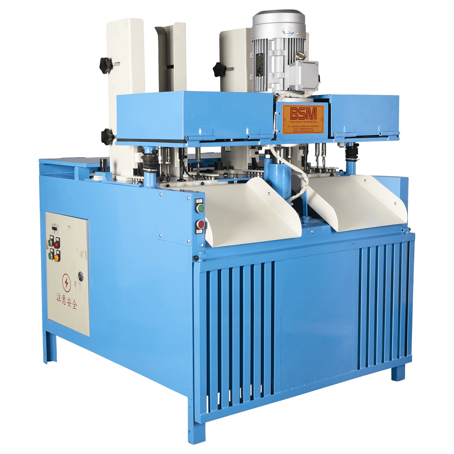 Automatic Slipper Drilling Machine | BSM INDIA