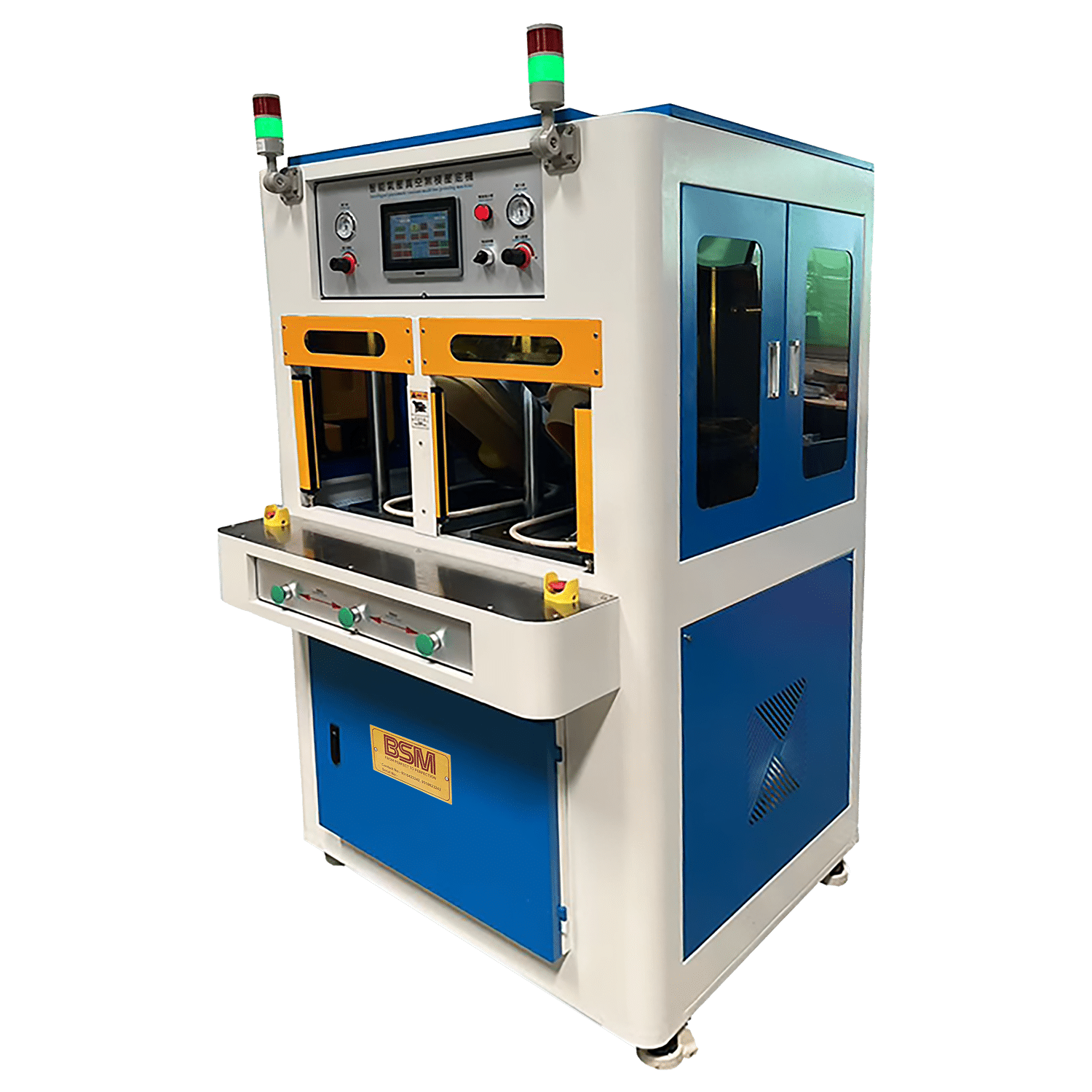 360° Sole Pressing Machine | BSM INDIA