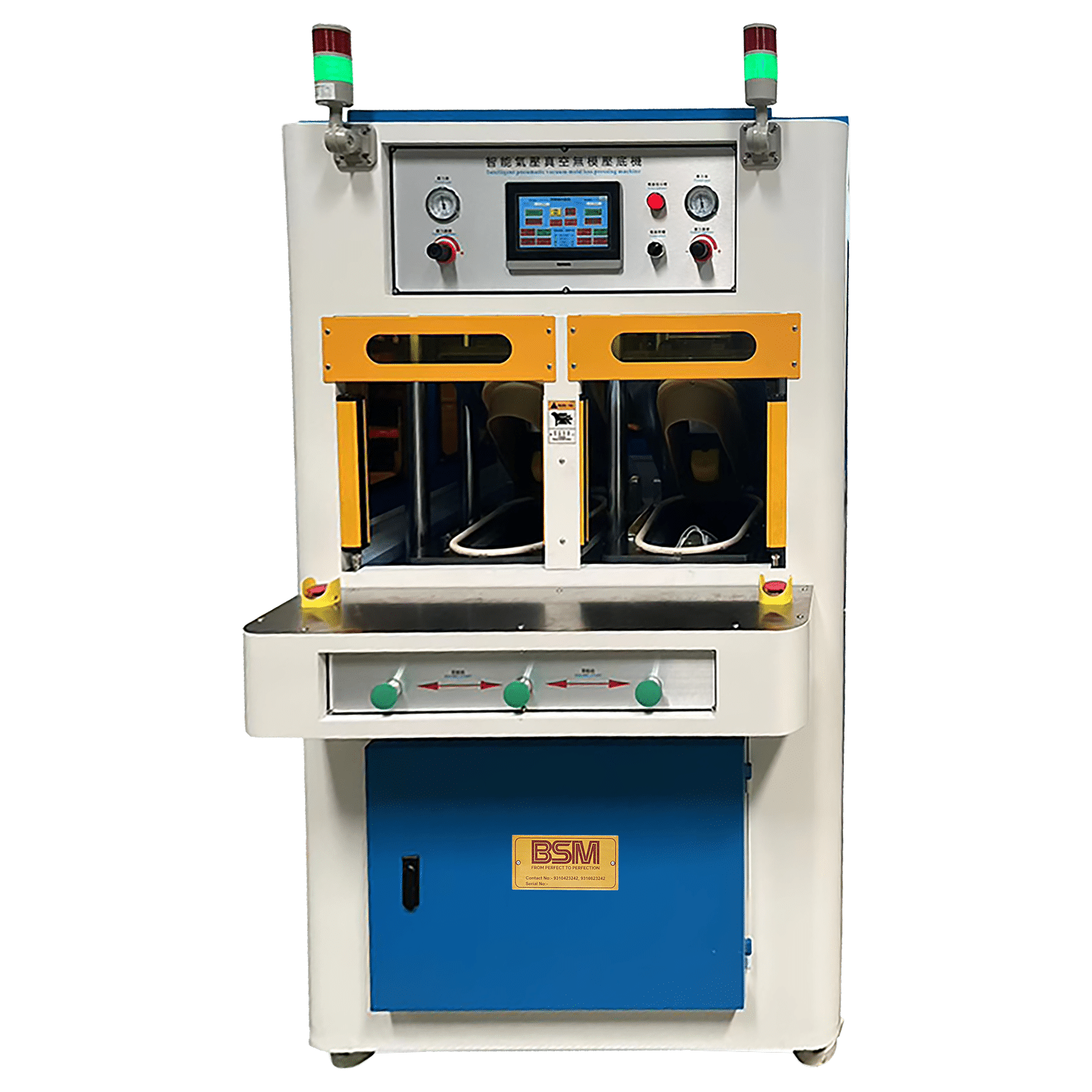 Maintaining Shoe Stitching Machine for Optimal Performance