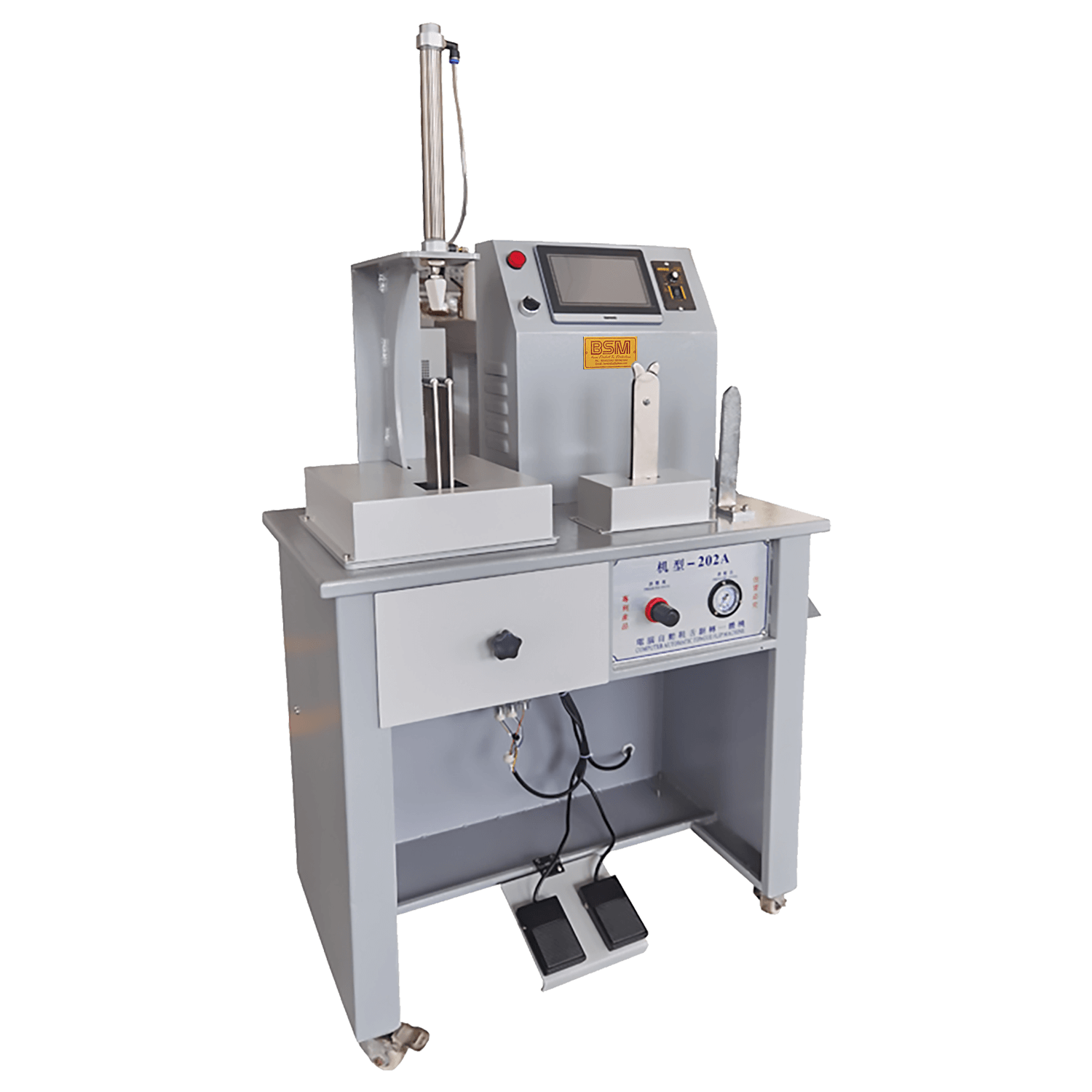 Shoe Tongue Folding/Flipping Machine | BSM INDIA