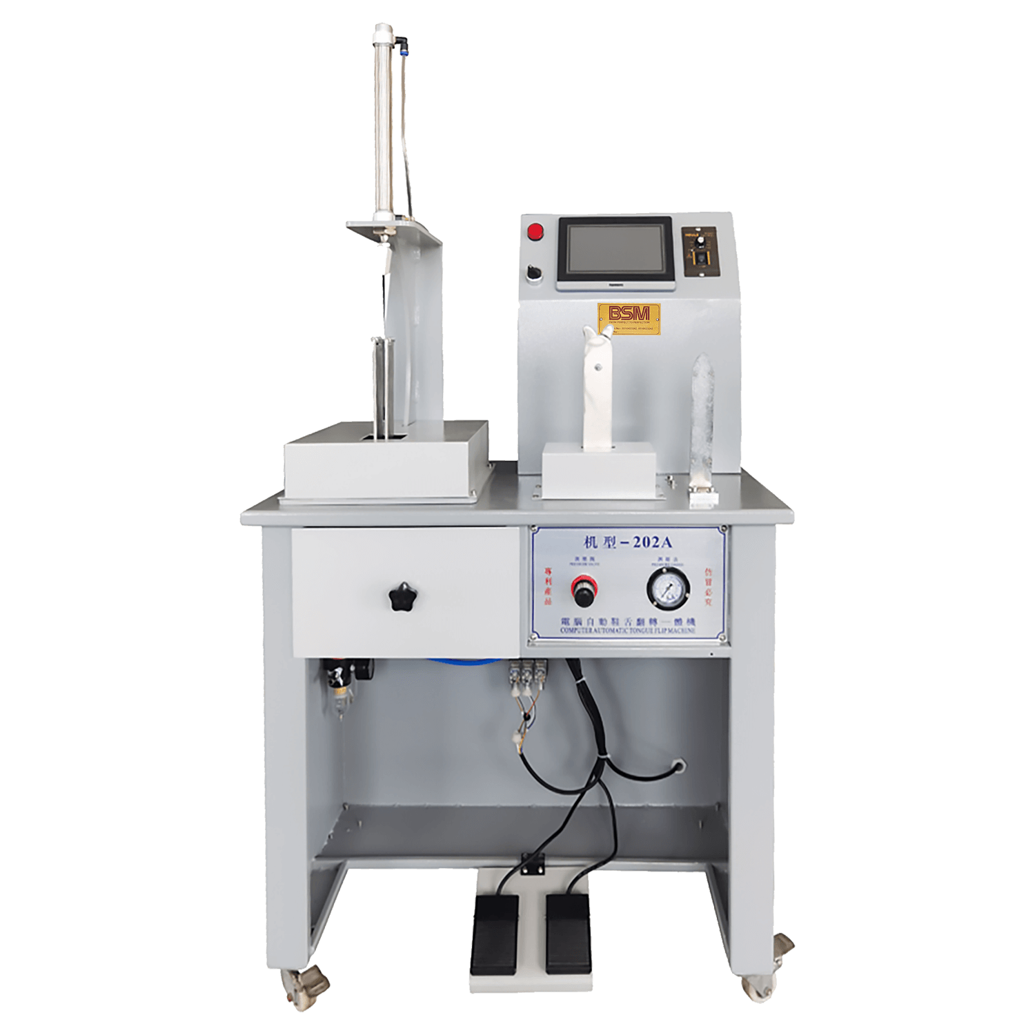 Shoe Tongue Folding/Flipping Machine | BSM INDIA