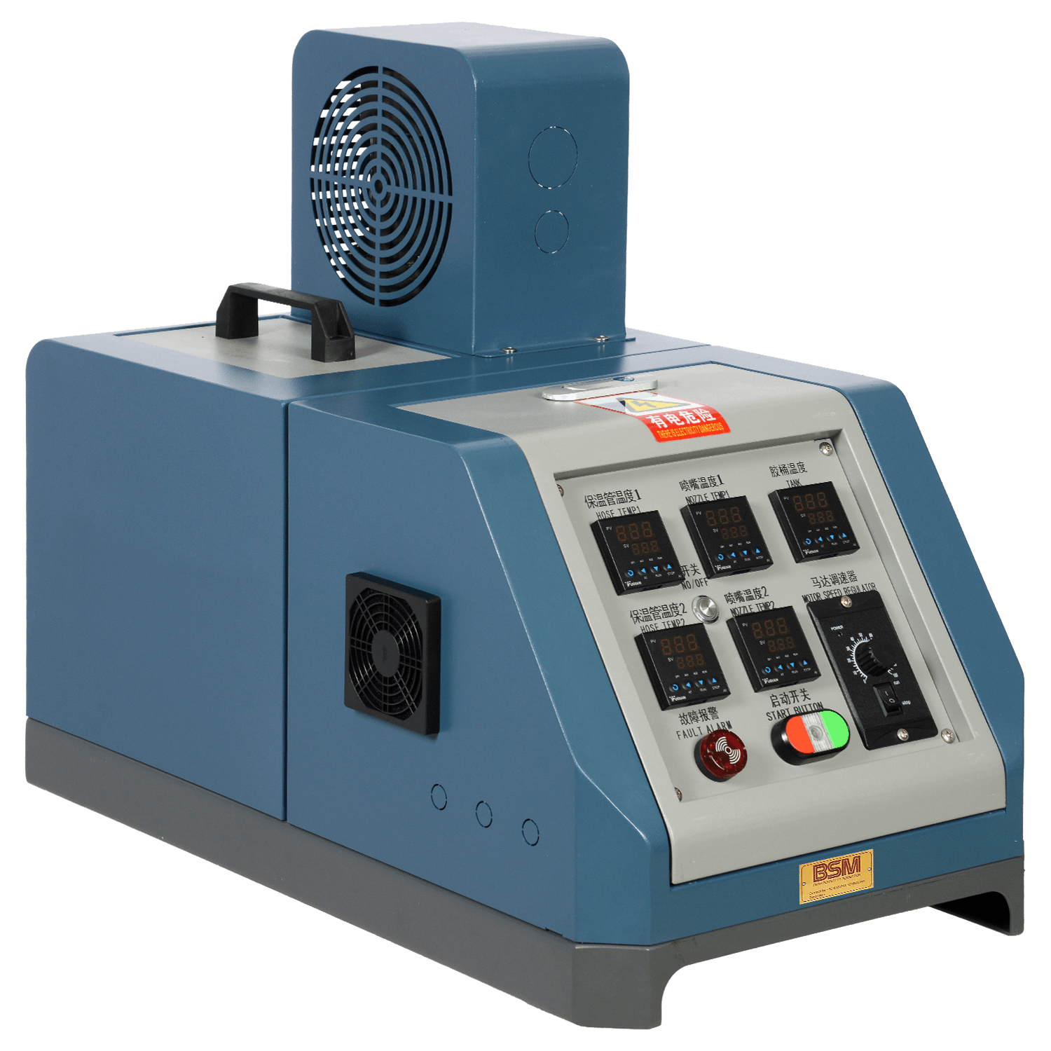 Hot Melt Glue Coating Machine | BSM INDIA