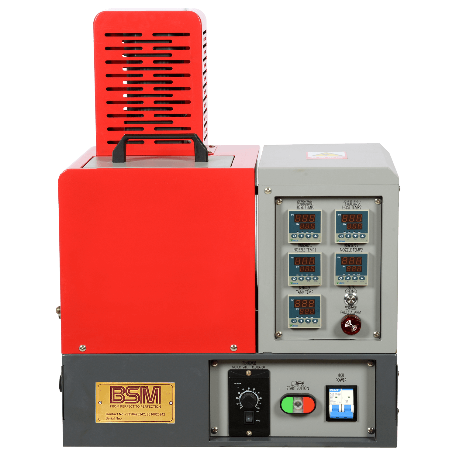 Hot Melt Glue Coating Machine | BSM INDIA