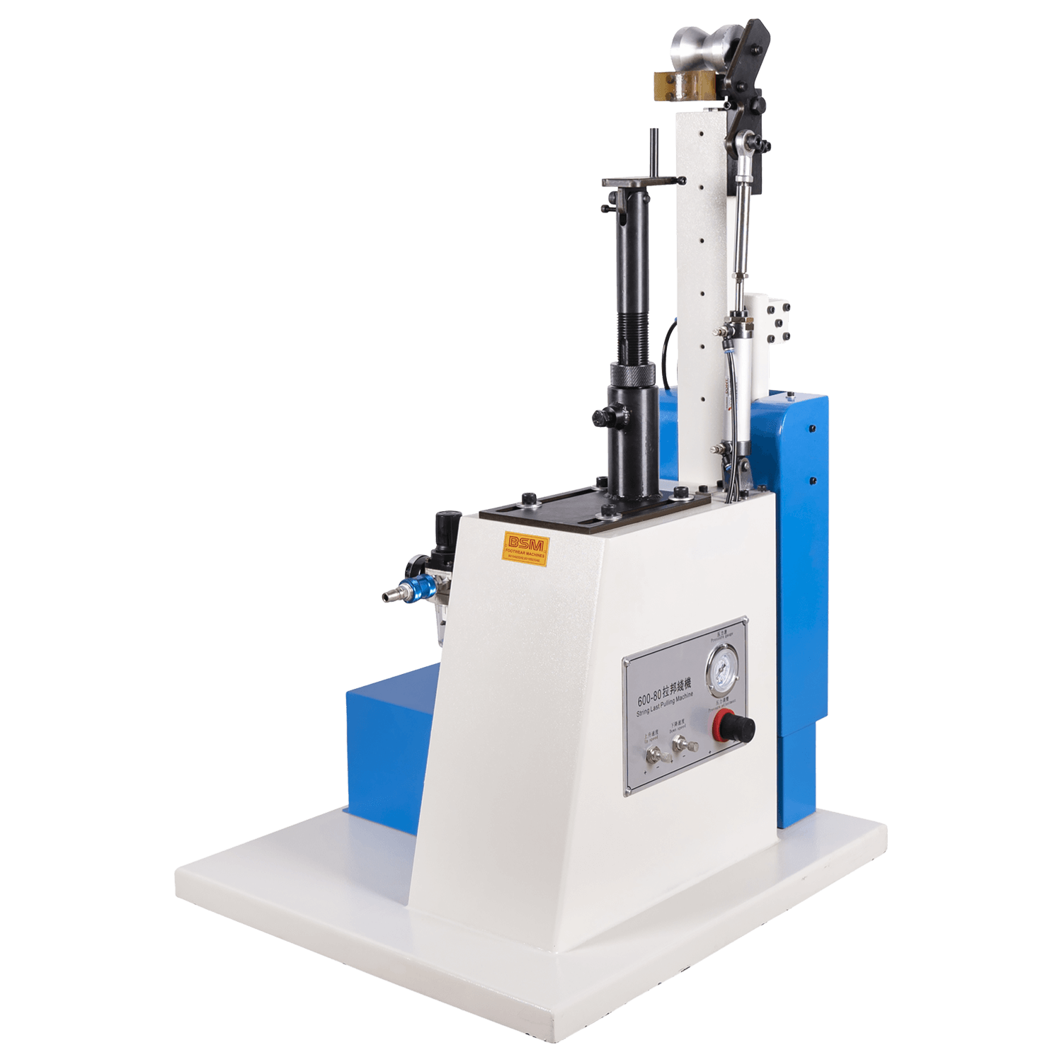 Shoe String Lasting Machine | BSM INDIA