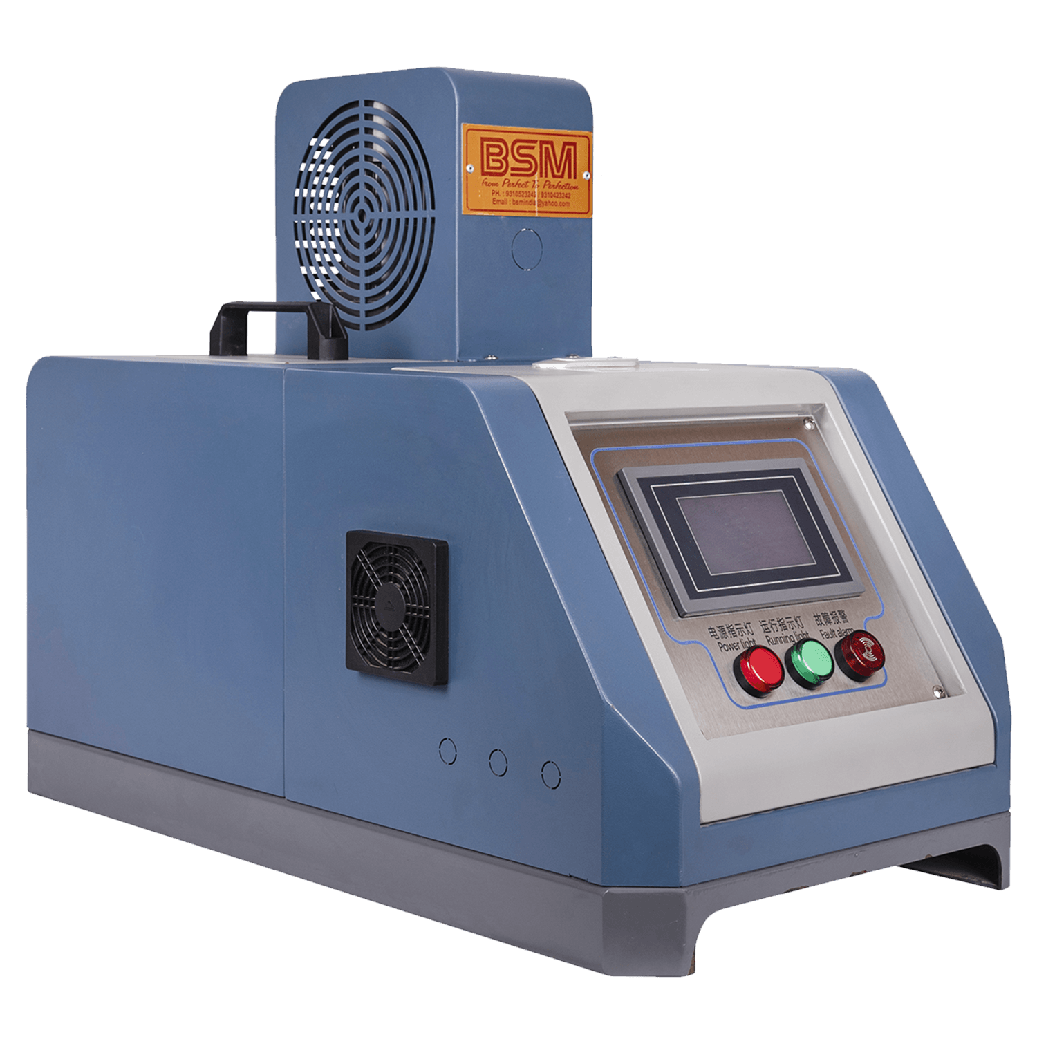 Hot Melt Glue Coating Machine | BSM INDIA
