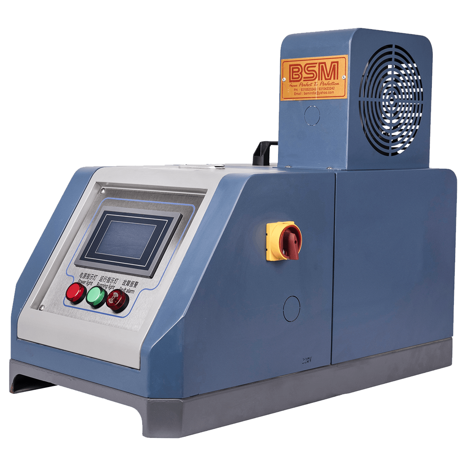 Hot Melt Glue Coating Machine | BSM INDIA
